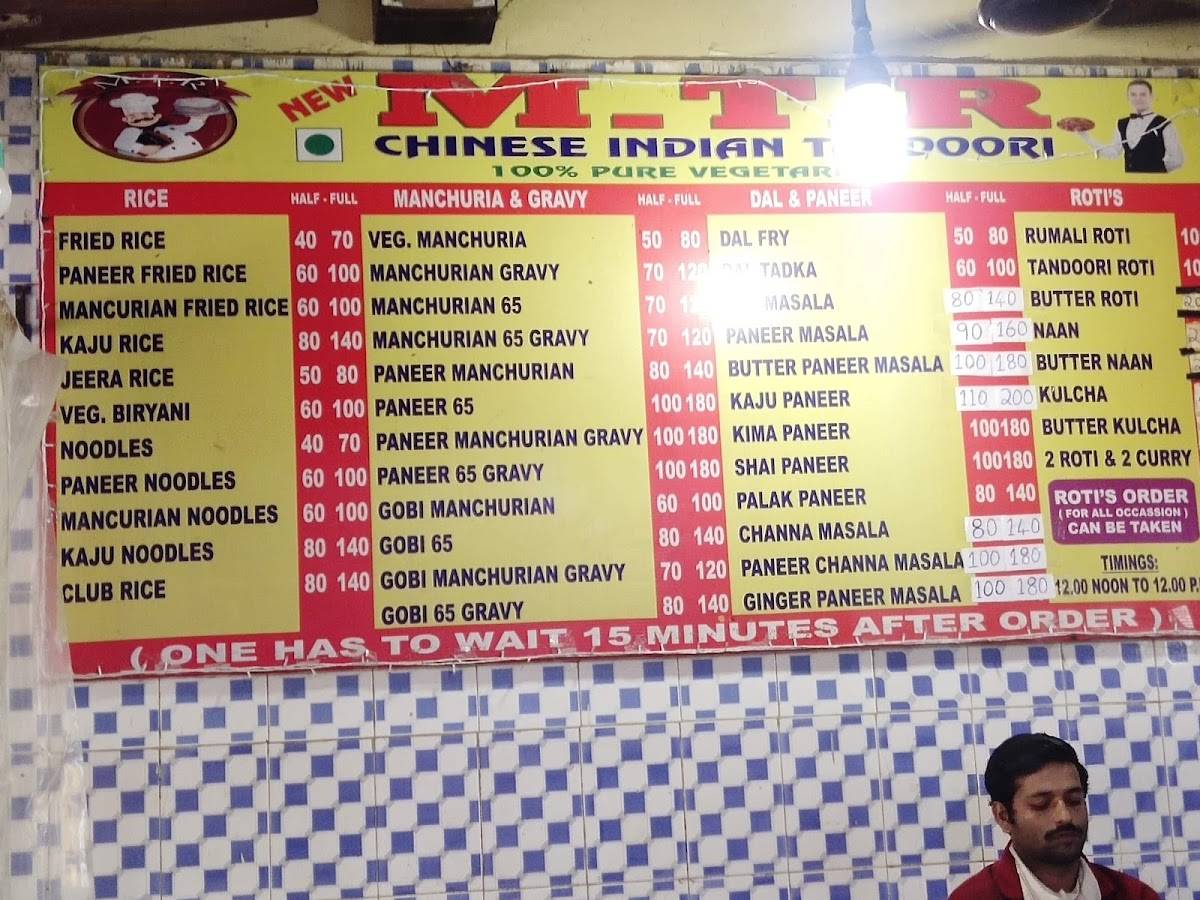 Menu at New MTR Restaurant, Hyderabad
