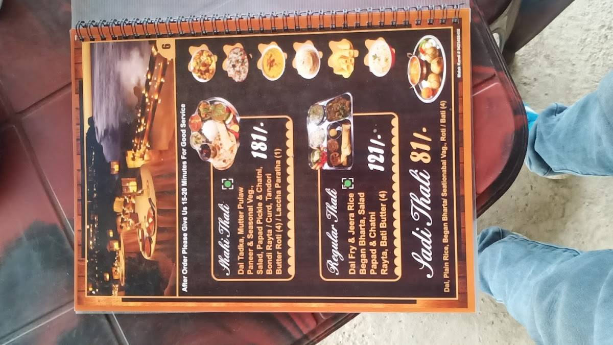 Menu at New Maa Annapurna Dhaba & Family Restaurant, Barman Kalan