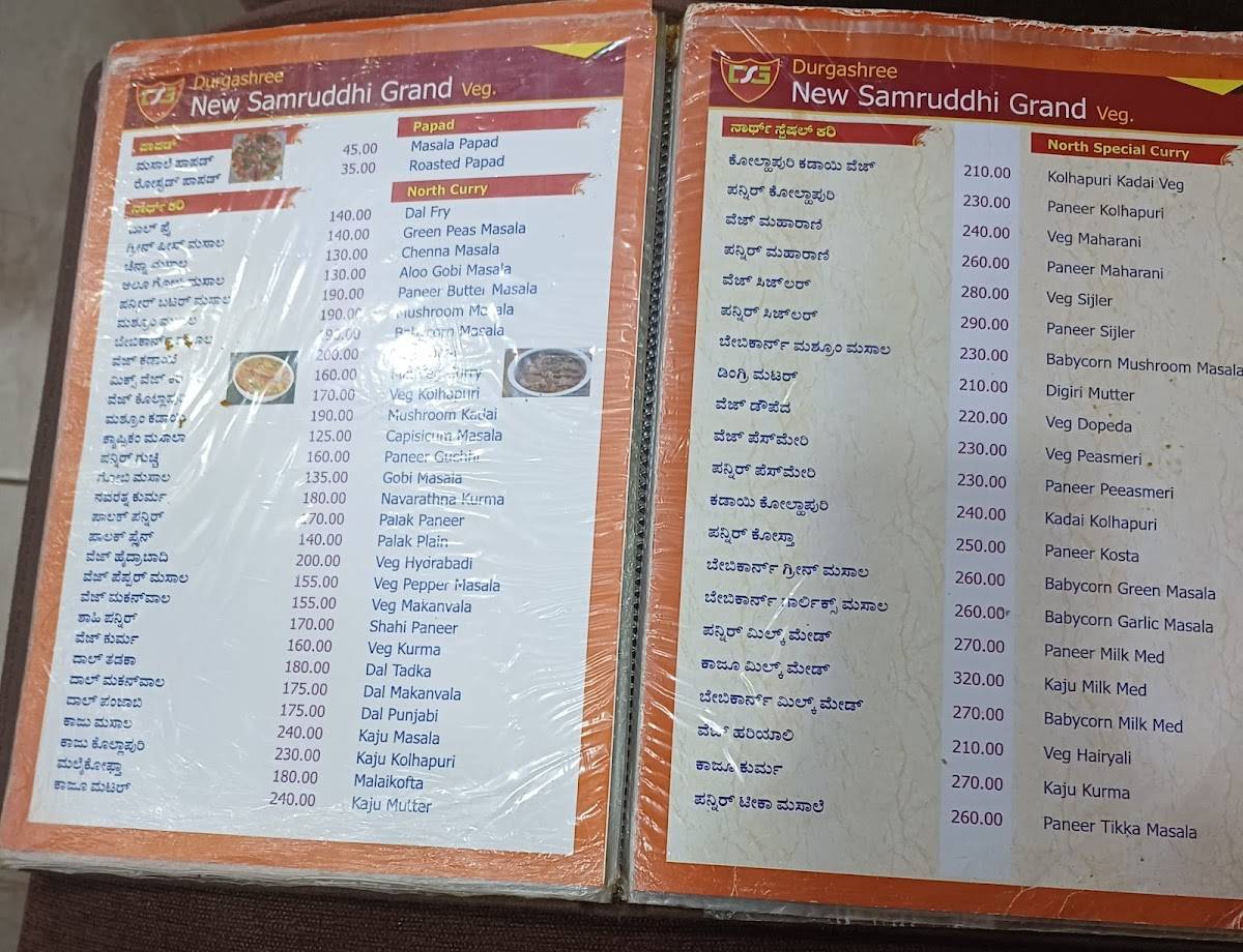 Menu at New Samruddhi Grand, Bengaluru