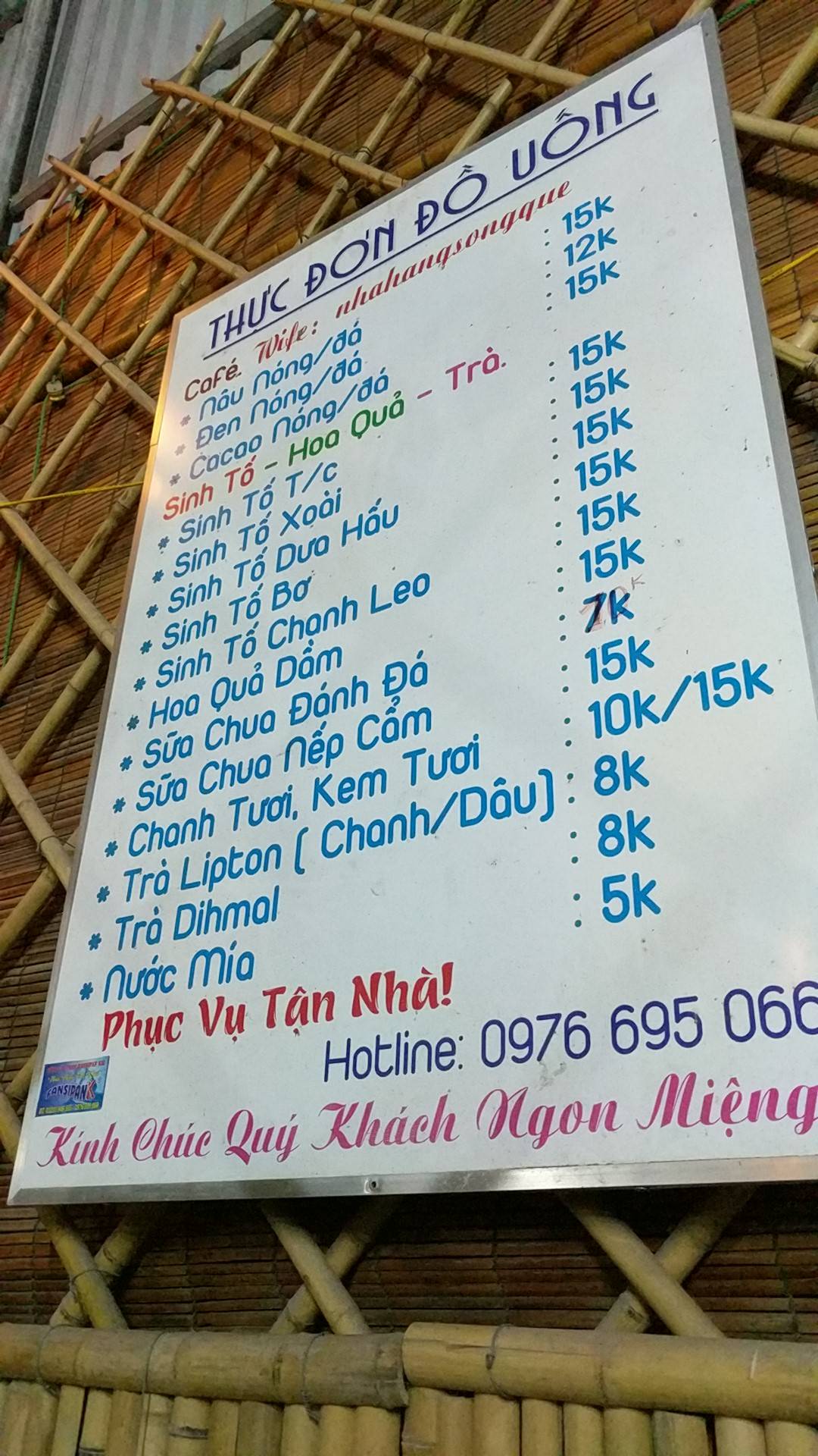 Menu at Nhà hàng Sông Quê restaurant, Chí Linh, 2F2W+9PQ