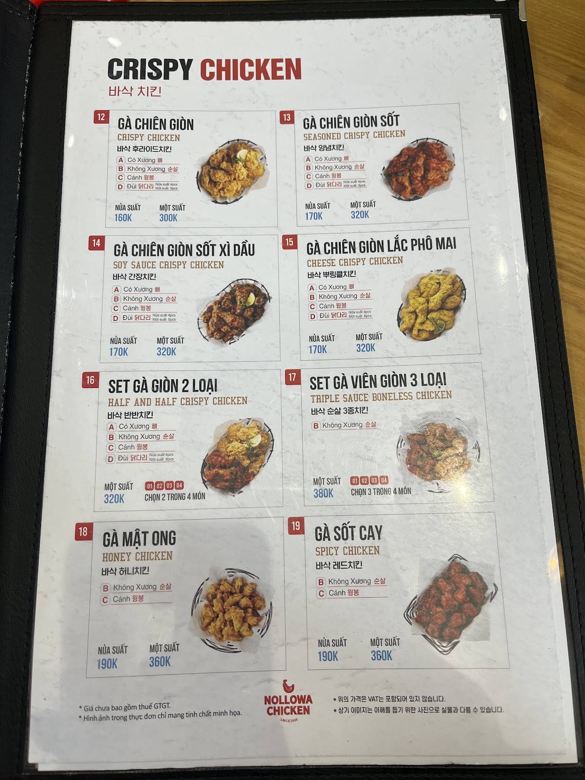 Menu at Nollowa Chicken restaurant, Hanoi, 152 Đ. Thụy Khuê