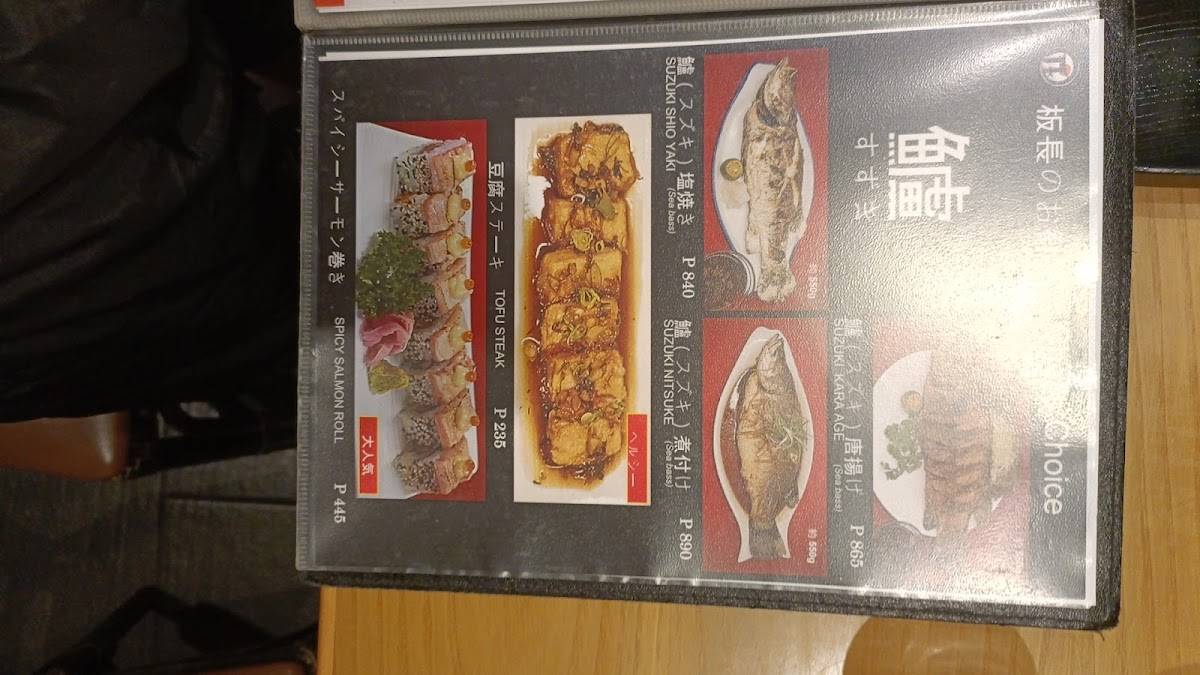 Menu at Nonki Japanese Restaurant (Davao), Davao City