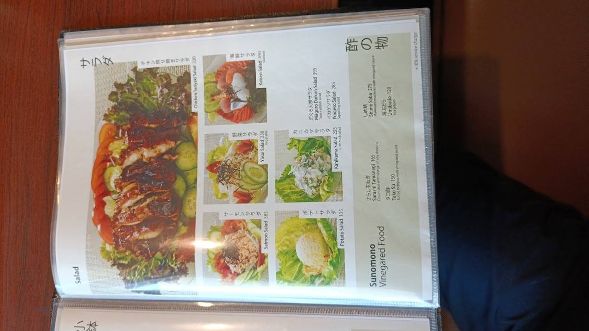 Menu at Nonki Japanese Restaurant (Davao), Davao City