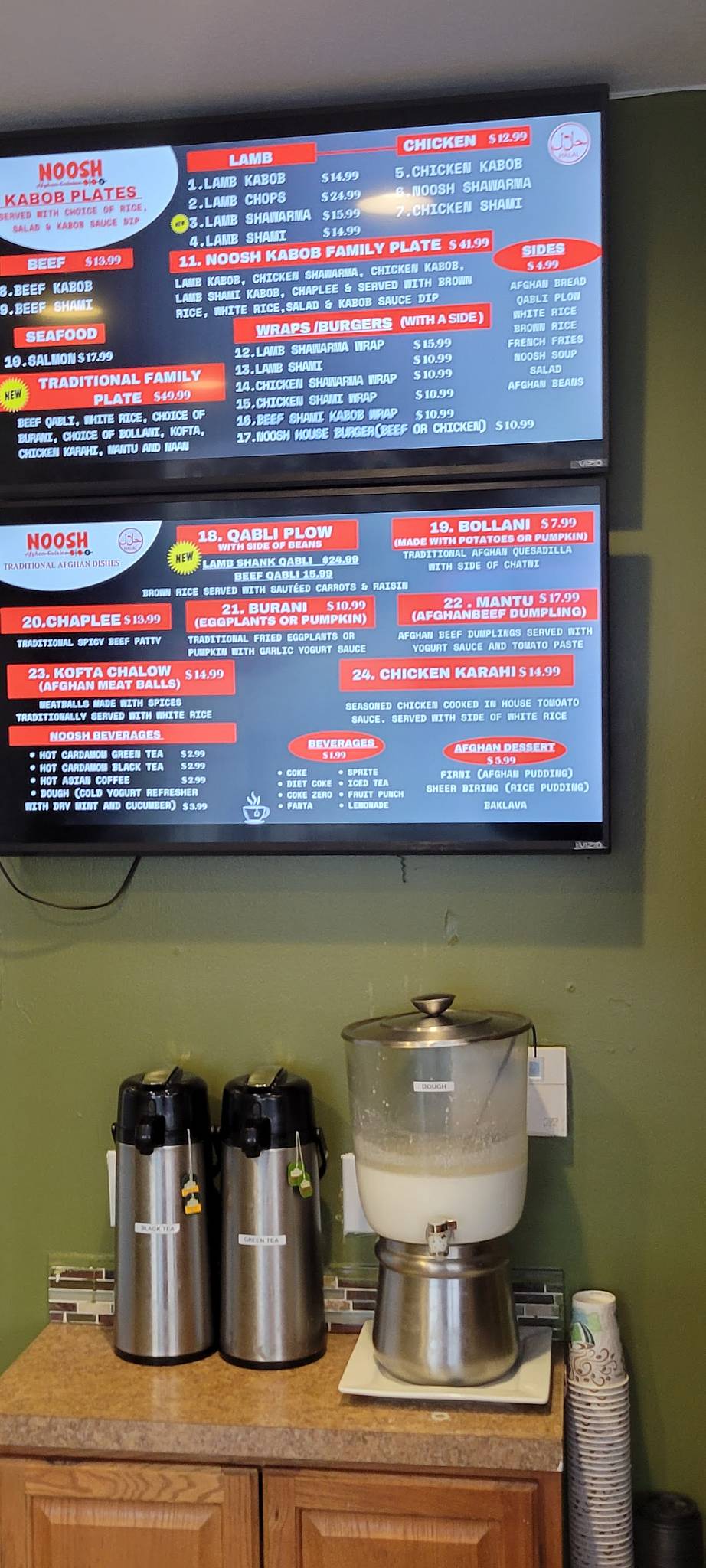 Menu at Noosh Afghan Cuisine restaurant, Lansing