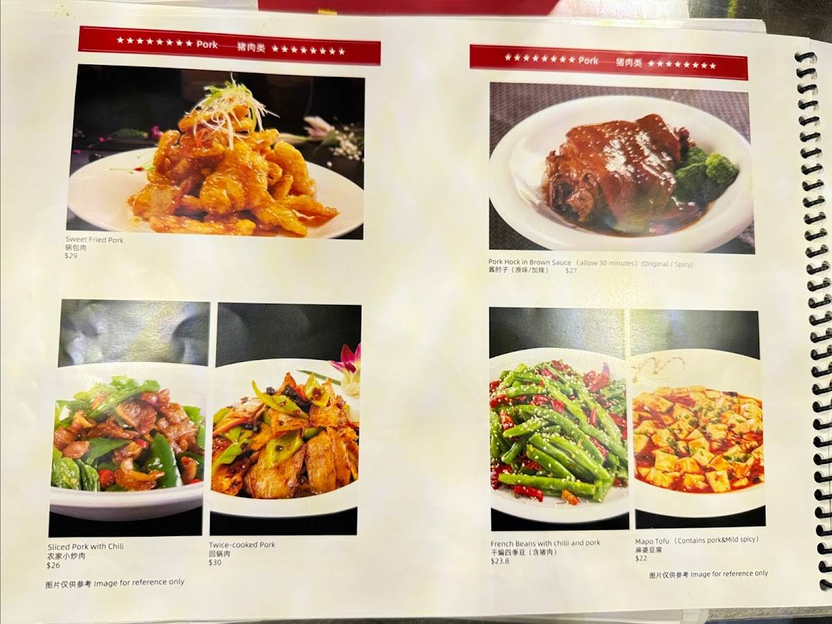 Menu at North East China Family restaurant, Melbourne