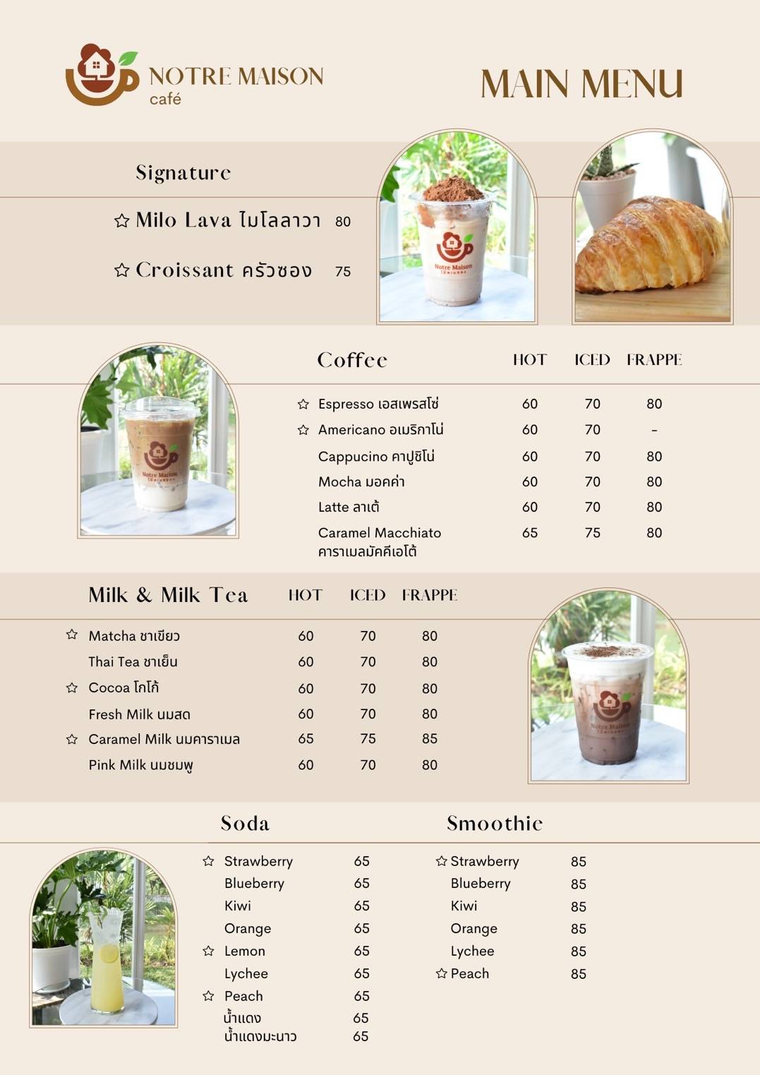 Menu at Notre Maison (โน๊ตเมซอง) cafe, Phai Cham Sin