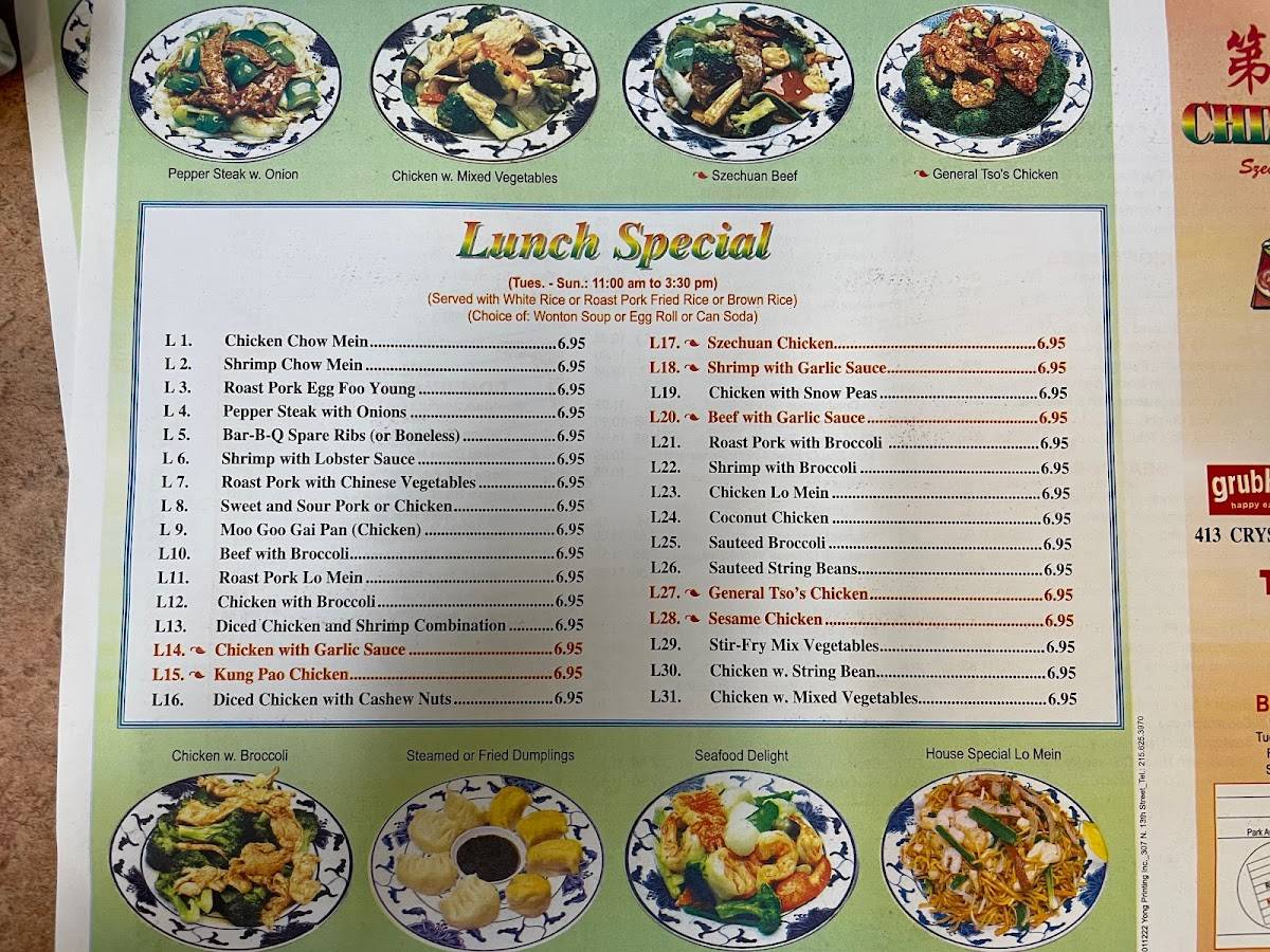 Menu at Number 1 Chinese Kitchen restaurant, Haddonfield
