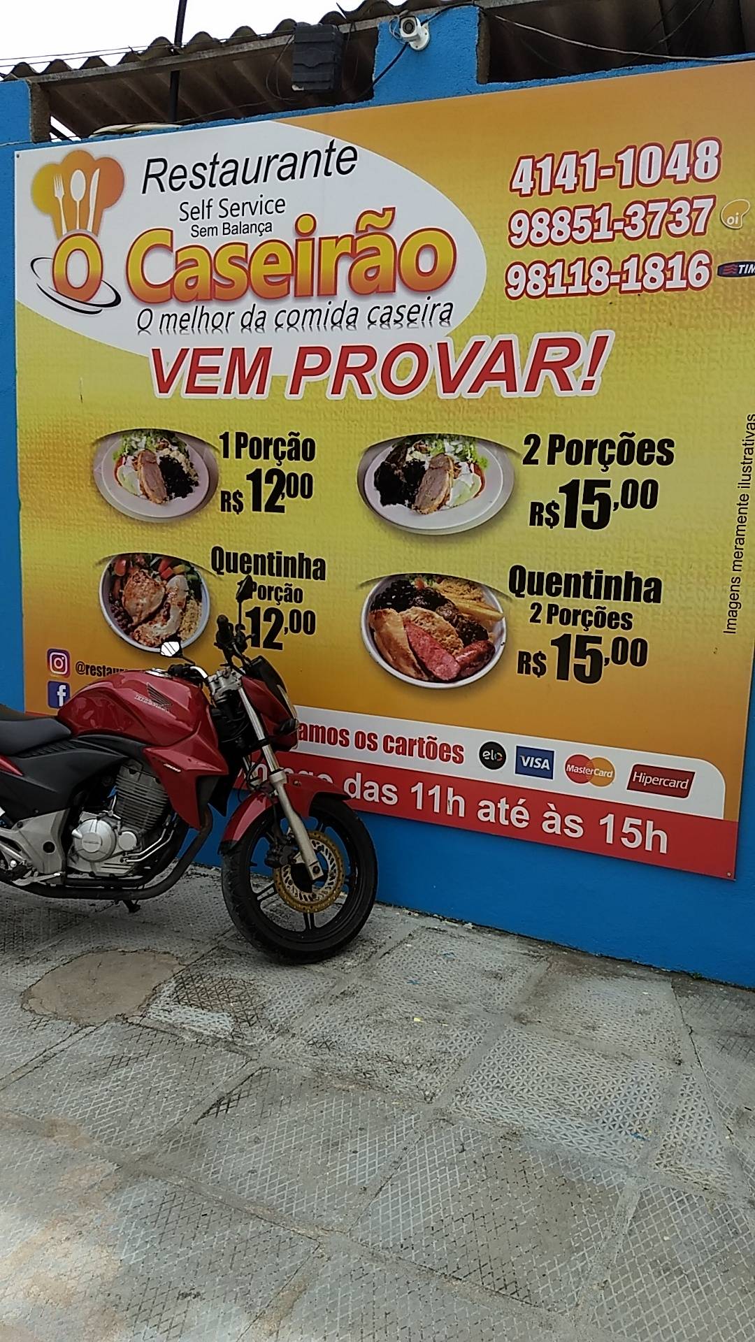 Menu em O Caseirão restaurante, Maceió, Rua projetada A