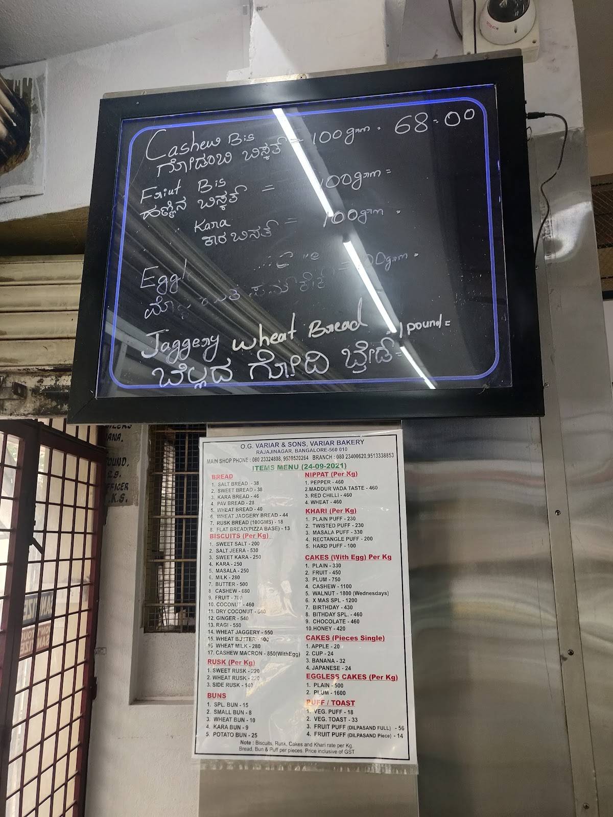 Menu at O.G. Variar and Sons, Variar Bakery, Bengaluru, 68 1'st Main Road
