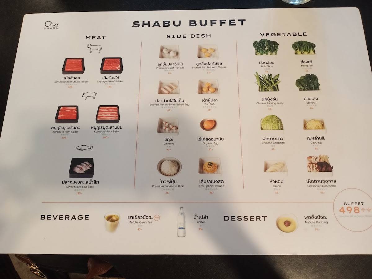 Menu at ORI SHABU&IZAKAYA restaurant, Bangkok