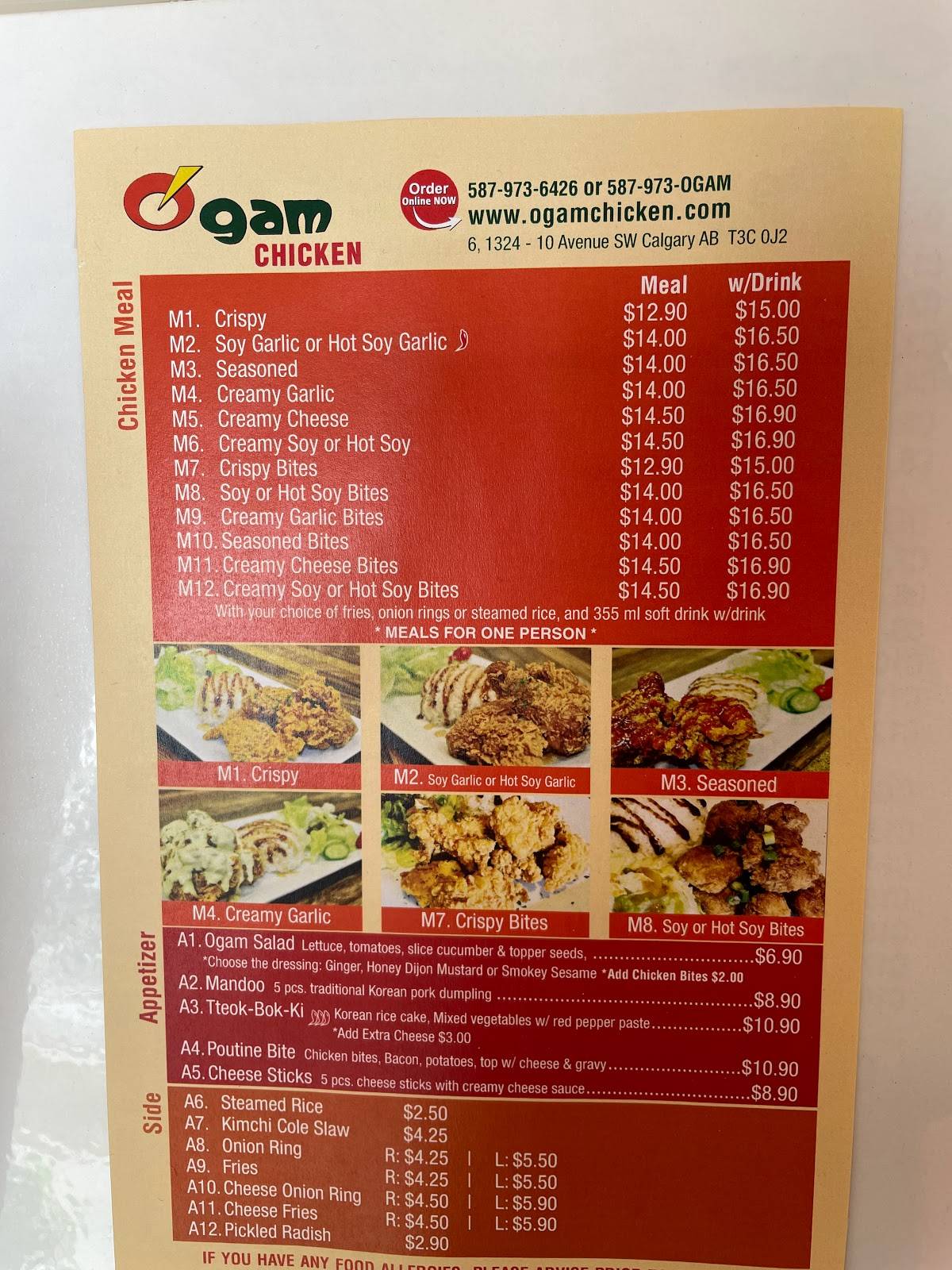 Carta del restaurante Ogam Chicken Express Downtown, Calgary