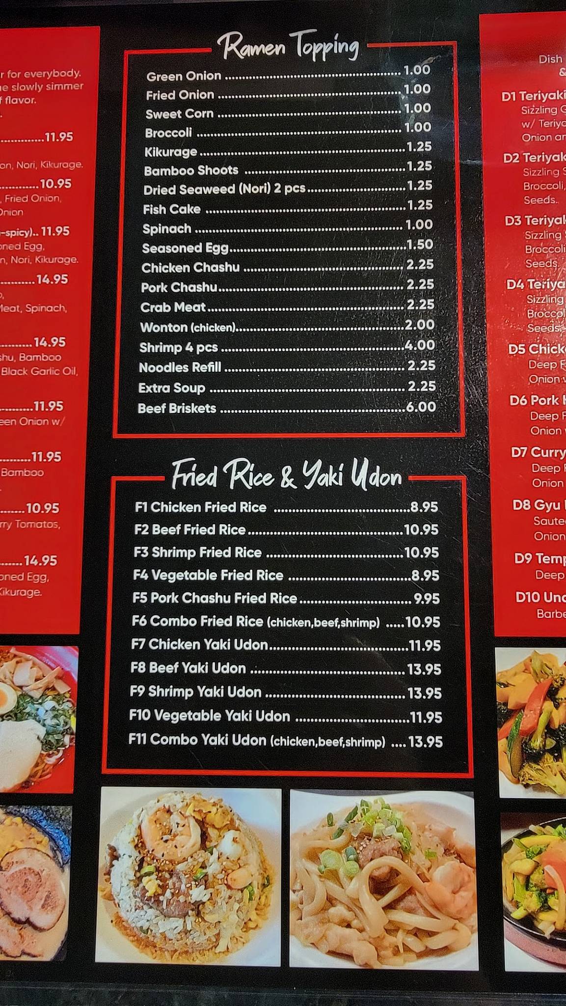 Menu at Oishi Ramen restaurant, Ingleside, TX-361