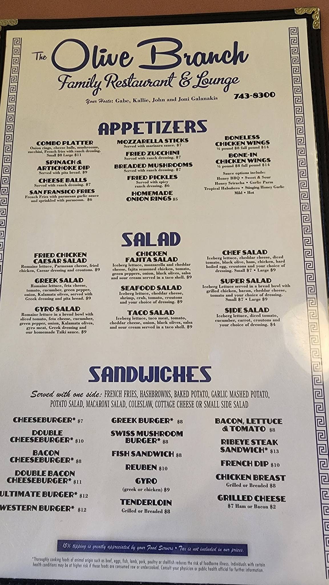 Menu at Olive Branch steakhouse, Greenfield