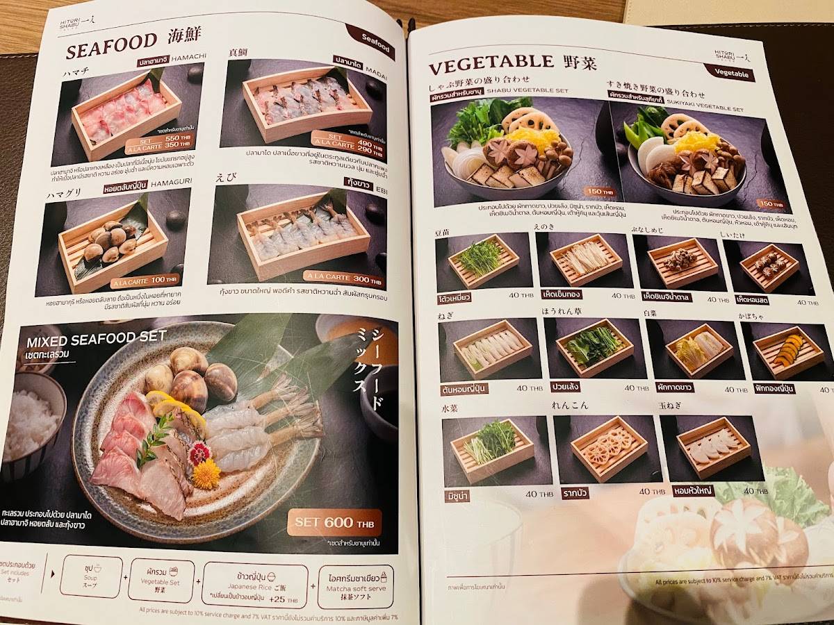 Menu at HITORI SHABU สาขา Chic Republic Ratchapruek, Om Kret