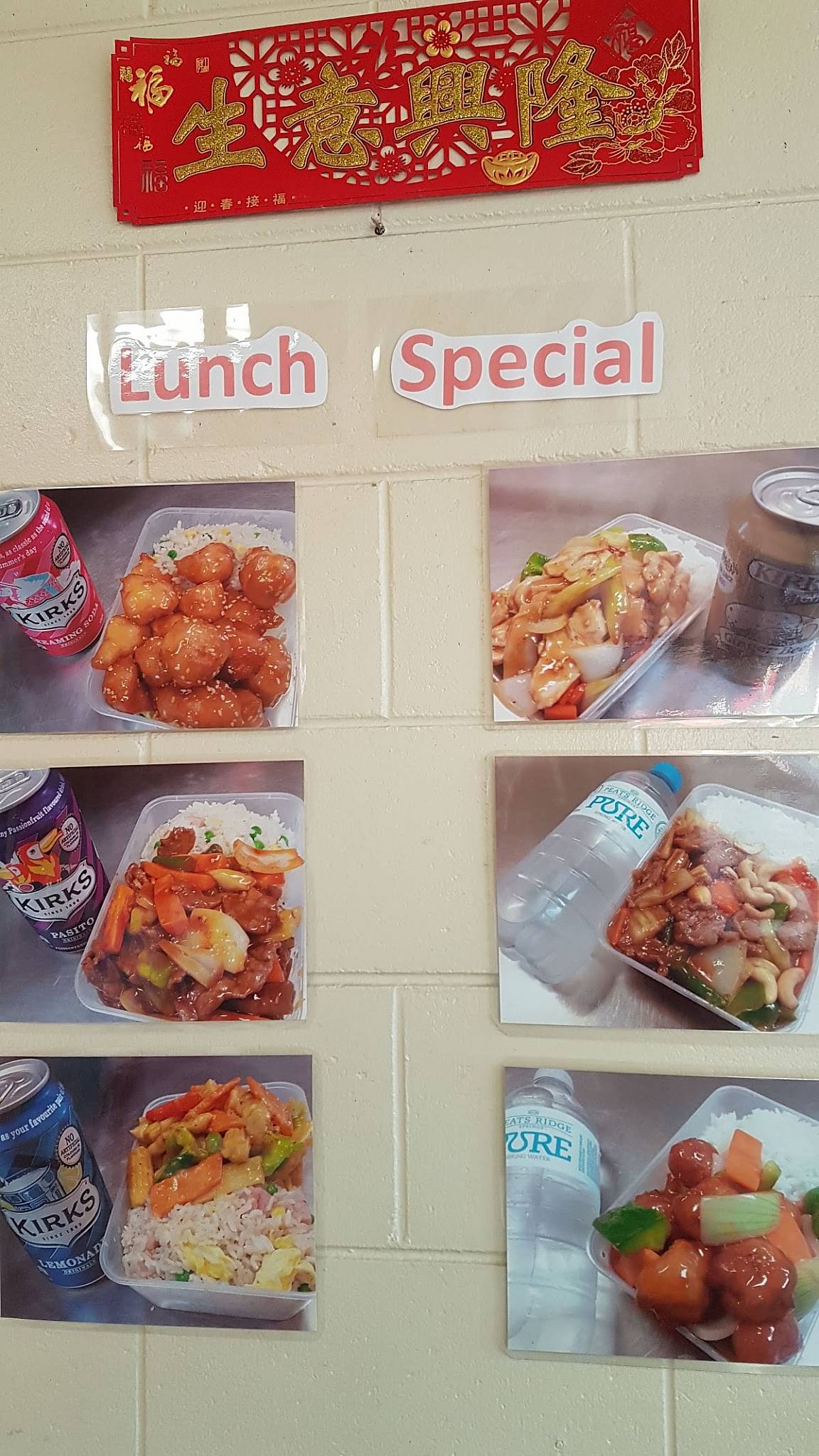Menu at Onn's Kitchen Chinese and Malaysian takeaway restaurant, Cranbrook