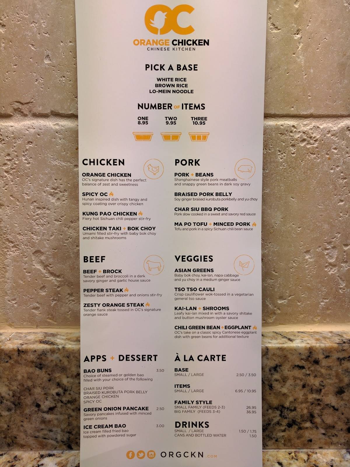 Menu at Orange Chicken restaurant, Dallas, Greenville Ave