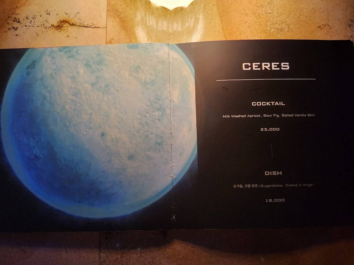 Menu at Orbit pub & bar, Seoul