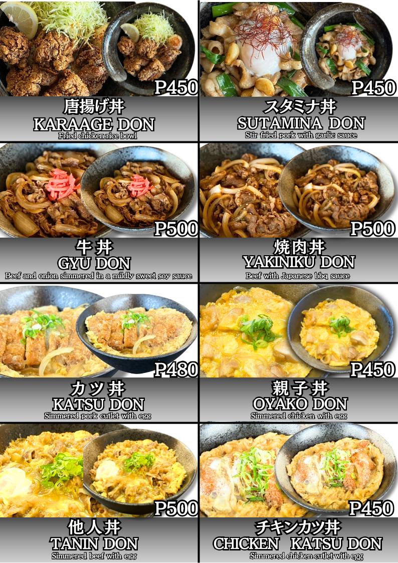 Menu at Osaka Tonkatsu Kawachi restaurant, Makati