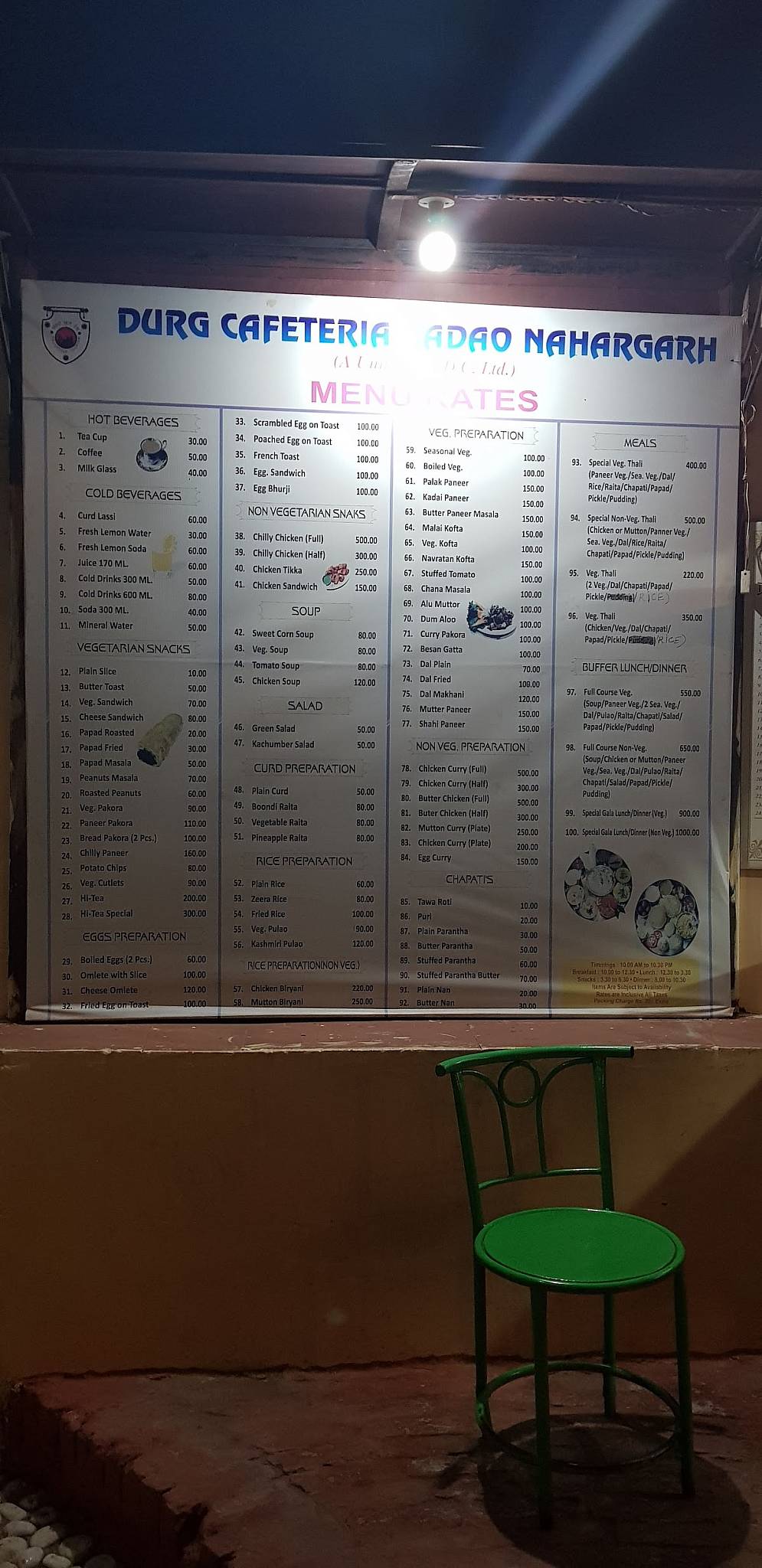 Menu at Padao Restaurant, Jaipur