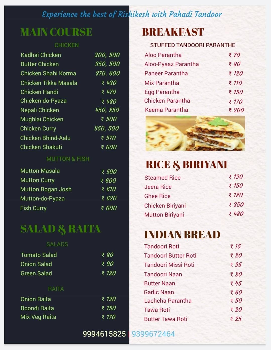 Menu at Pahadi Tandoor, Rishikesh