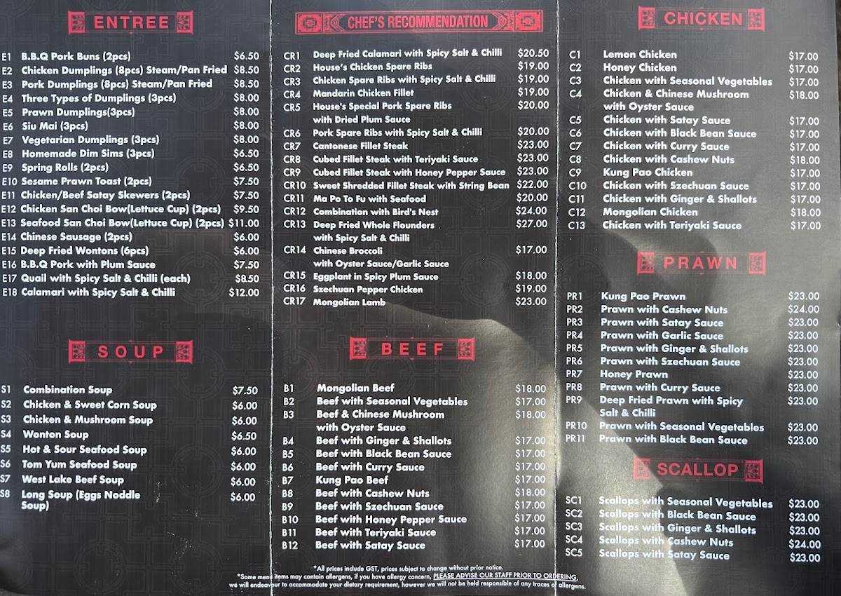 Menu at Painted Lantern Chinese Restaurant, Templestowe