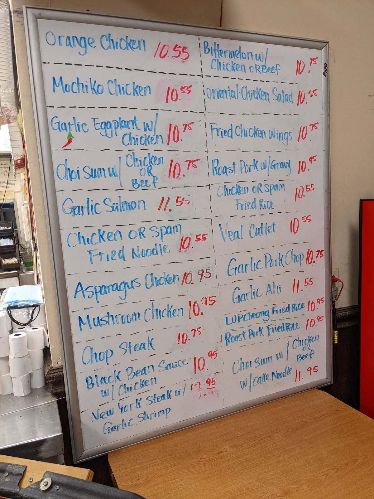 Menu at Palisades Drive Inn BBQ, Pearl City, Auhuhu St