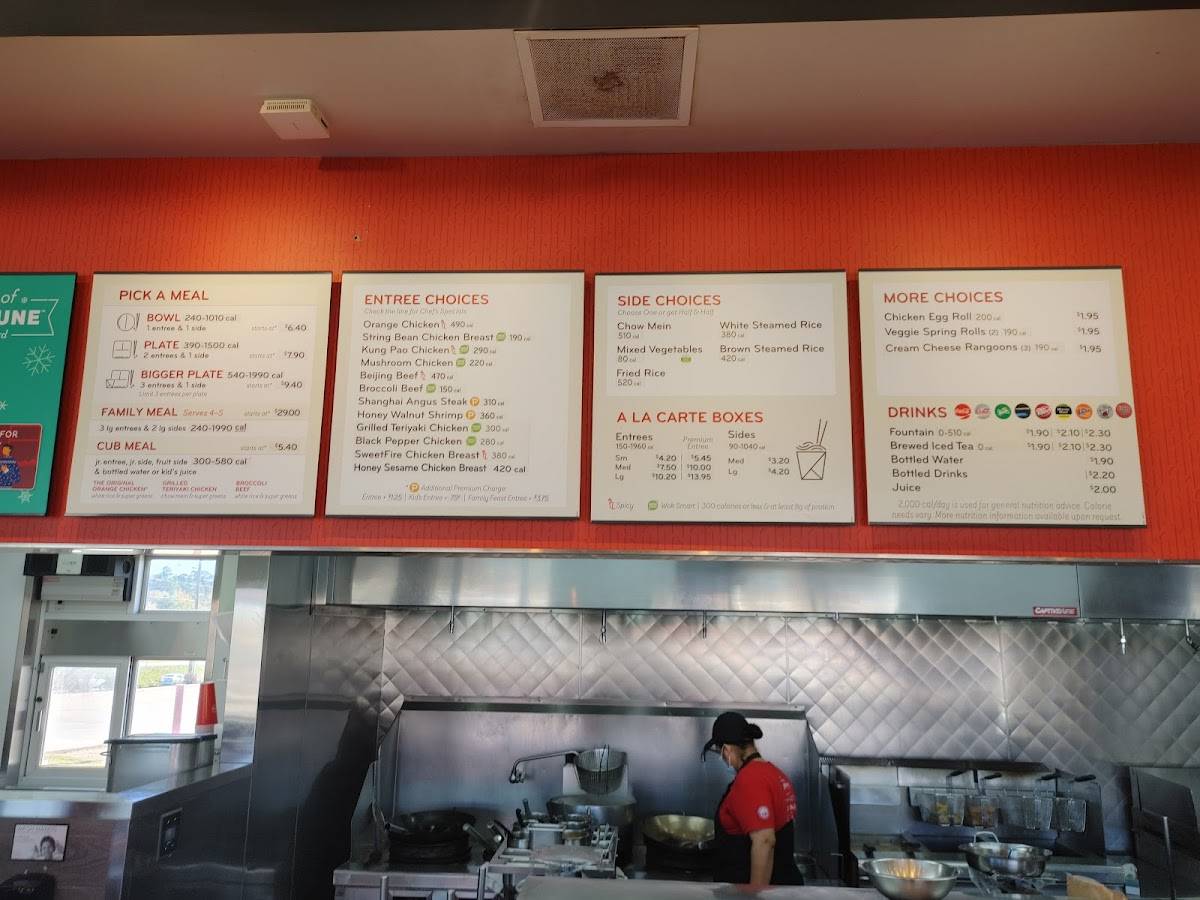 Menu at Panda Express fast food, Huntsville, 247 I-45