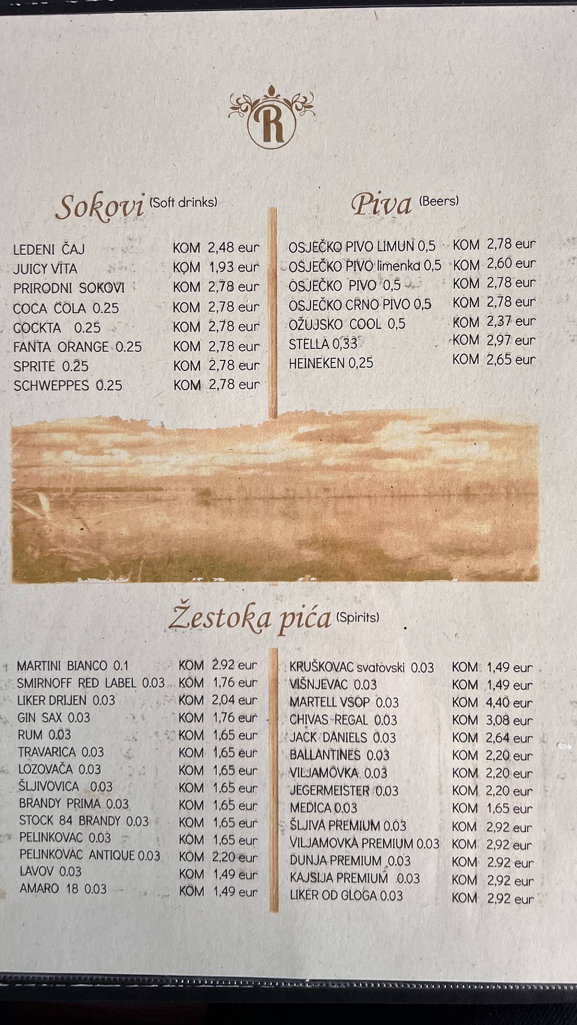 Menu at Pansion Ribnjak restaurant, Breznica Našička, Stjepana Radica 1