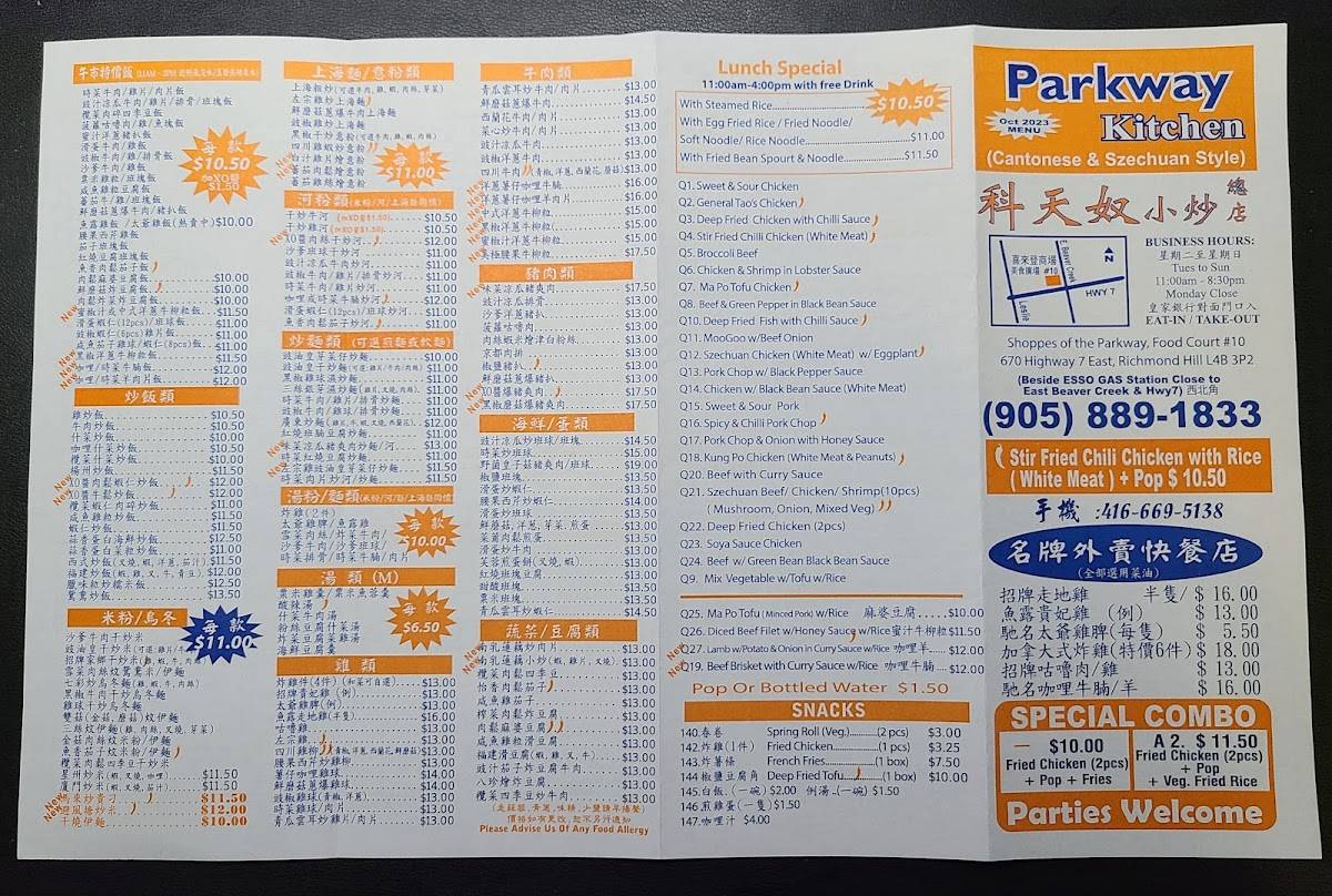Menu at Parkway kitchen restaurant, Richmond Hill, 670 7