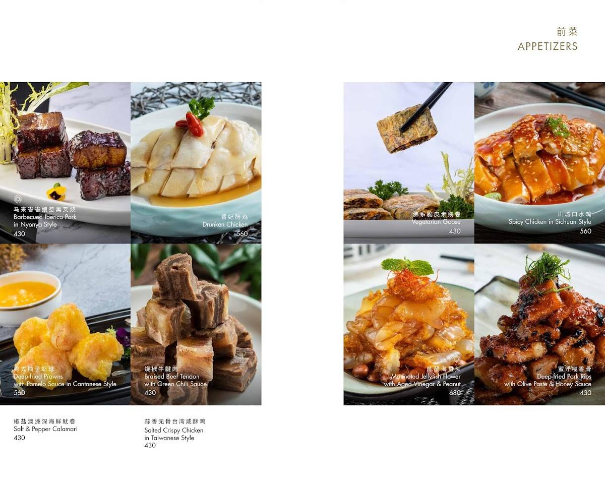 Menu at Sun Kitchen Manila restaurant, Pasay