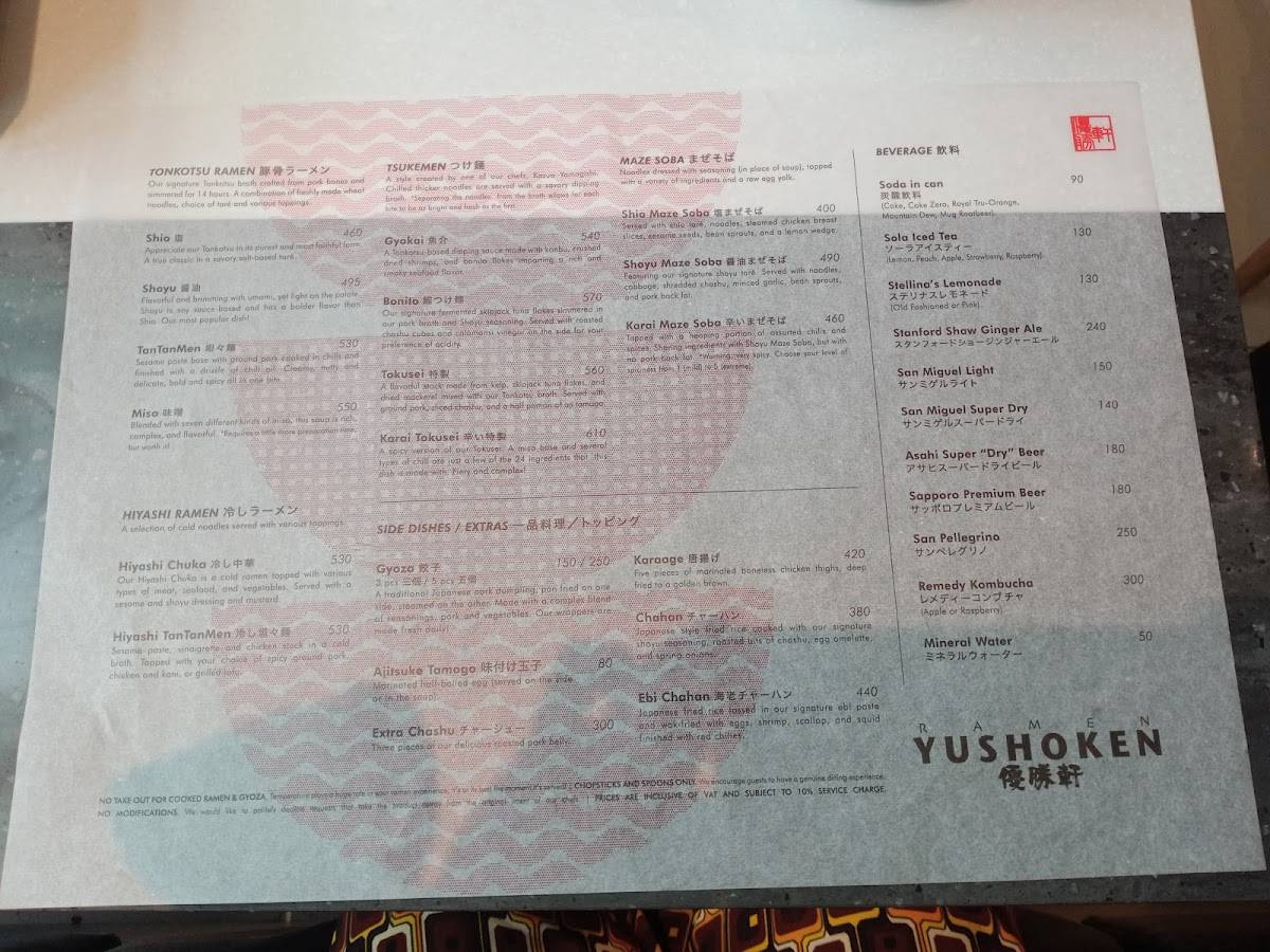 Carta del restaurante Ramen Yushoken Ortigas, Pasig