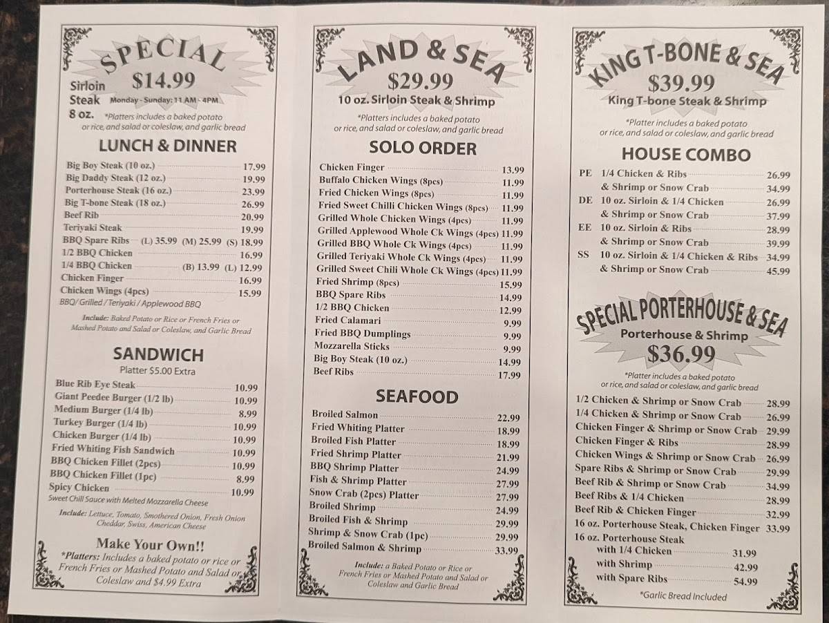 Menu at Pee Dee Steak House steakhouse, New York City, 50 W 125th St