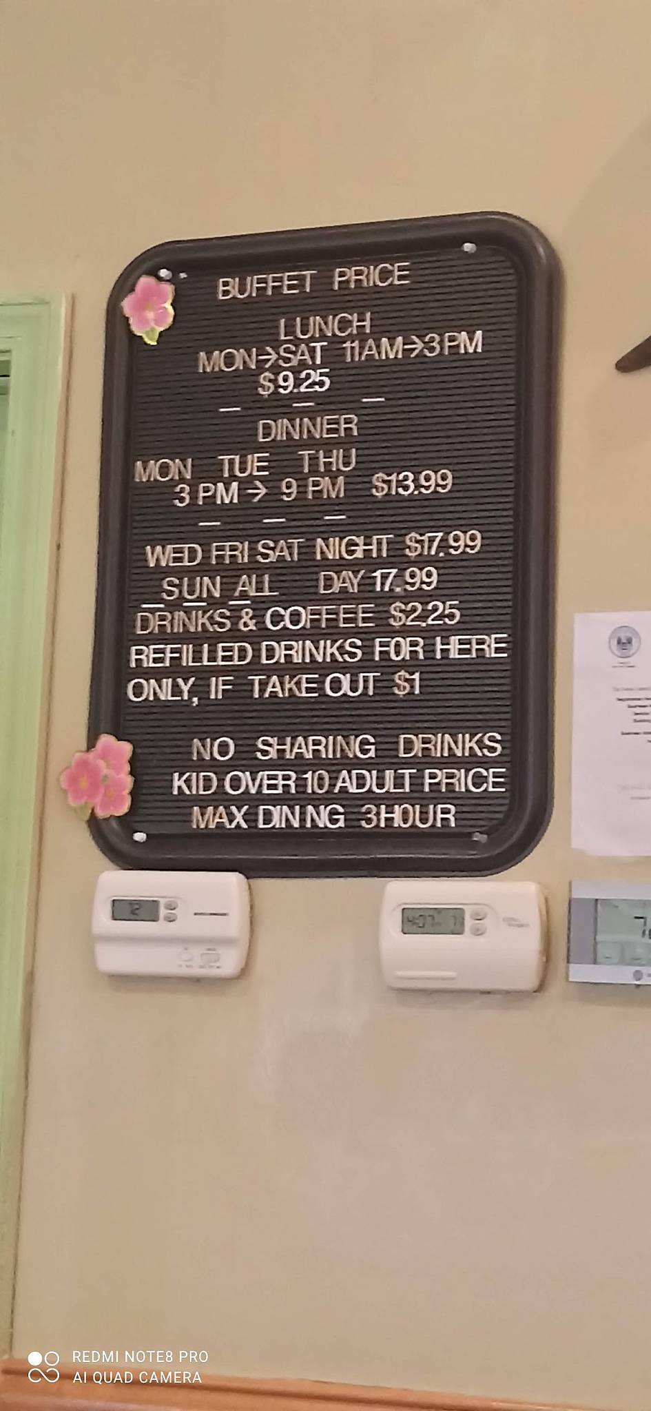Menu at Peking Buffet restaurant, Opelousas, 817 Creswell Ln