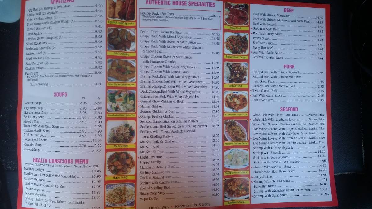 Menu At Peking Duck House Restaurant Pompano Beach