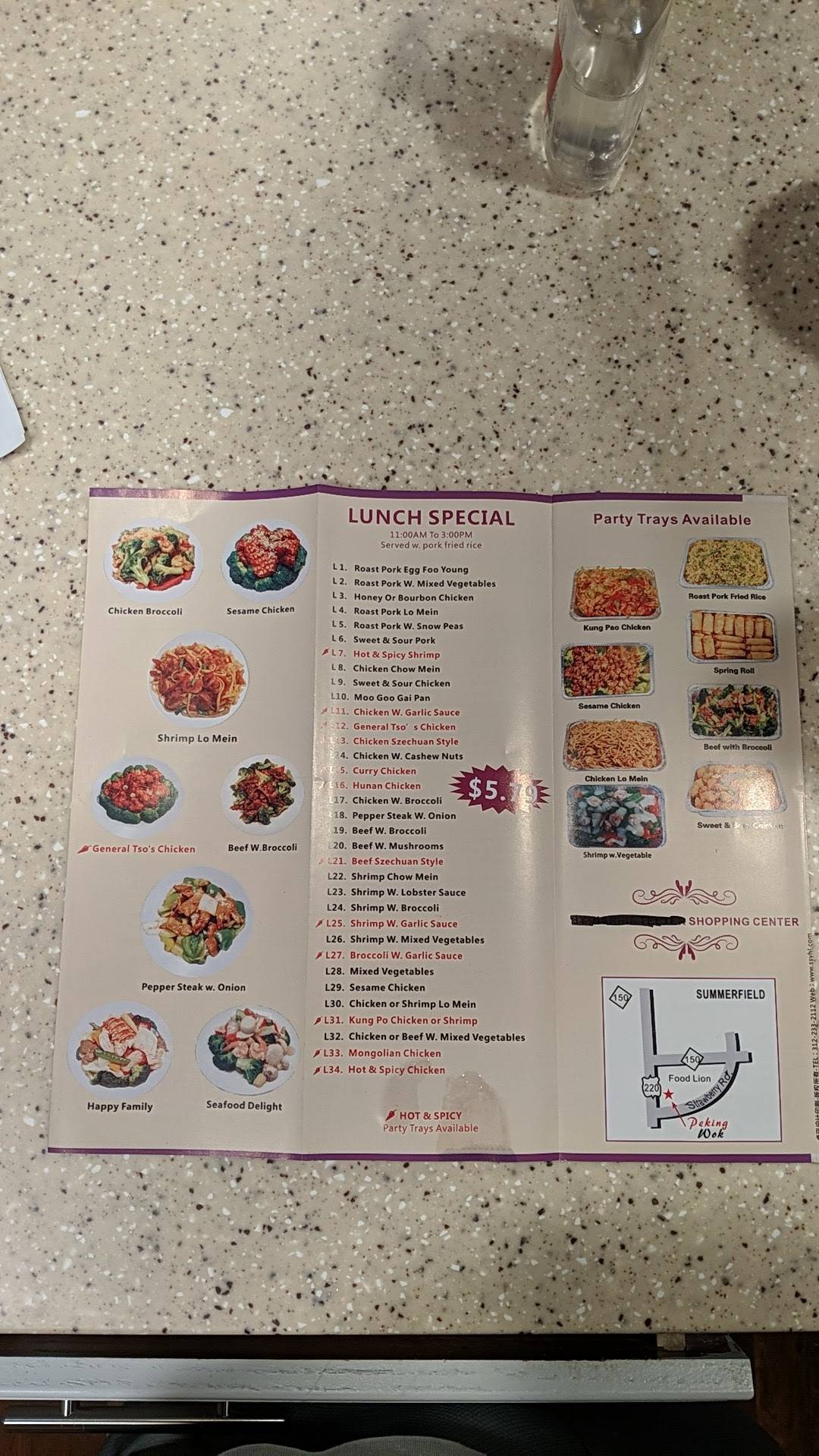 Menu at Peking Wok restaurant, Summerfield
