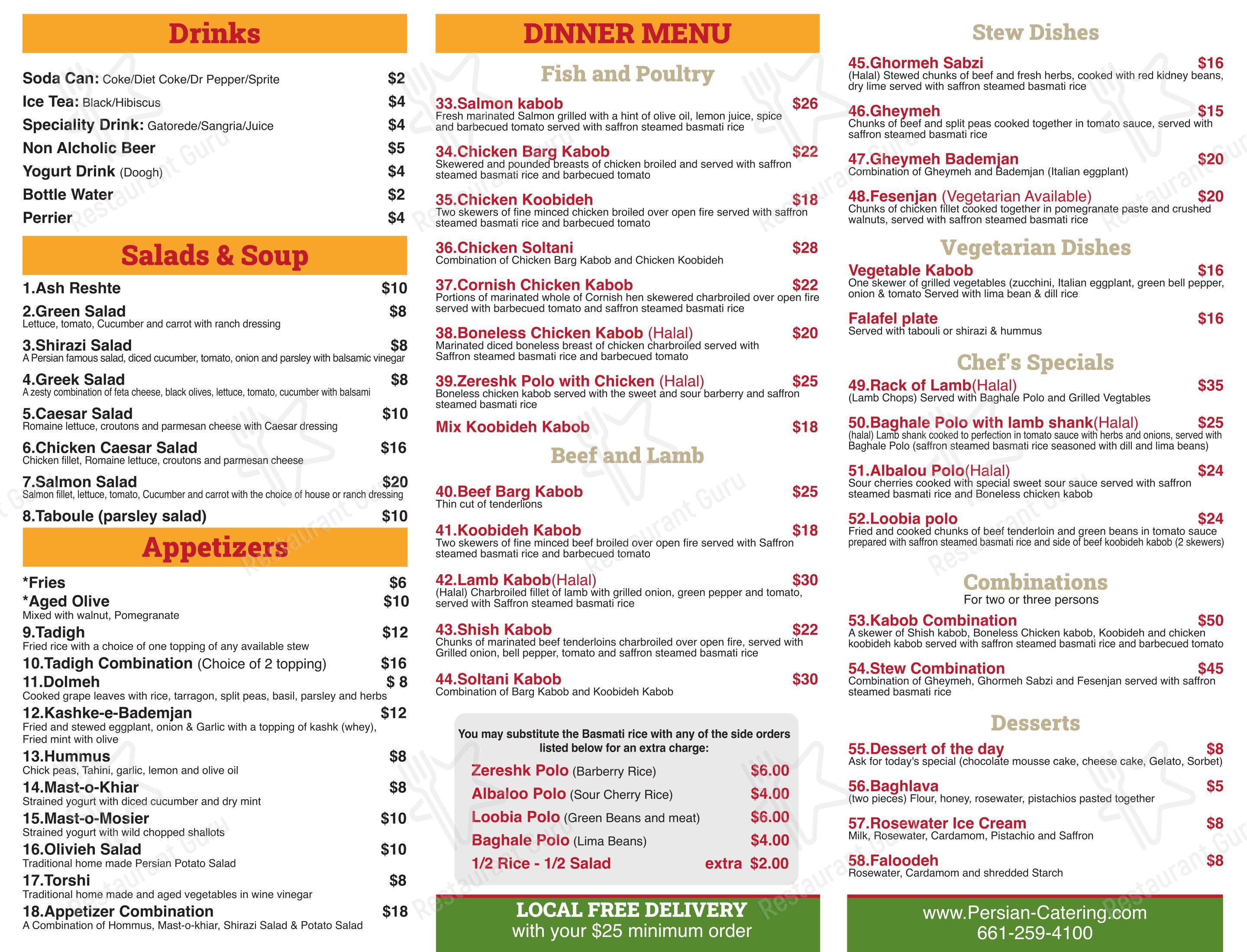 Carta de Persian Grill & Cafe, Santa Clarita, Lyons Ave suite 204