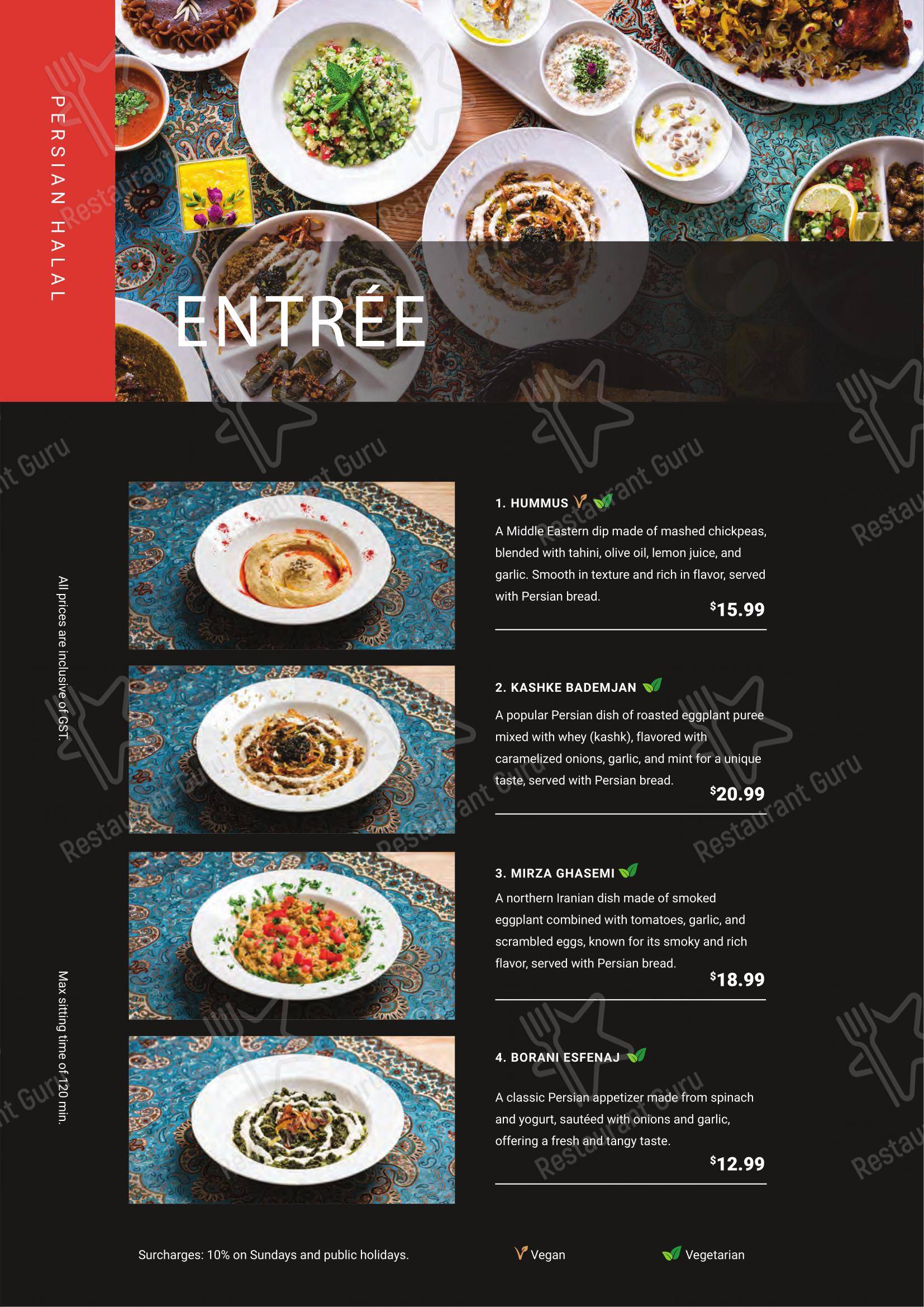 Menu at Persian Halal Restaurant - Doncaster East, Doncaster East