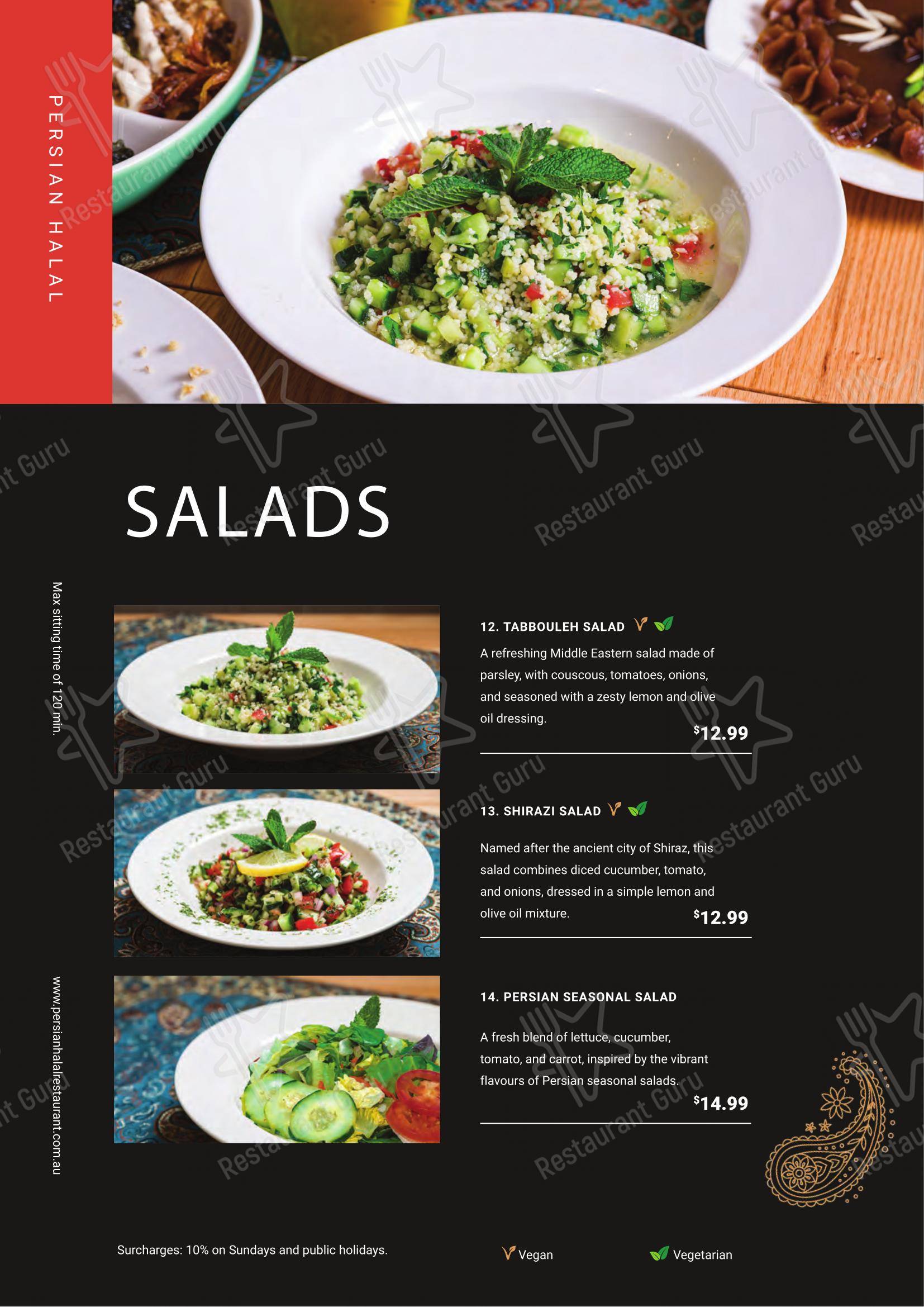 Menu at Persian Halal Restaurant - Doncaster East, Doncaster East
