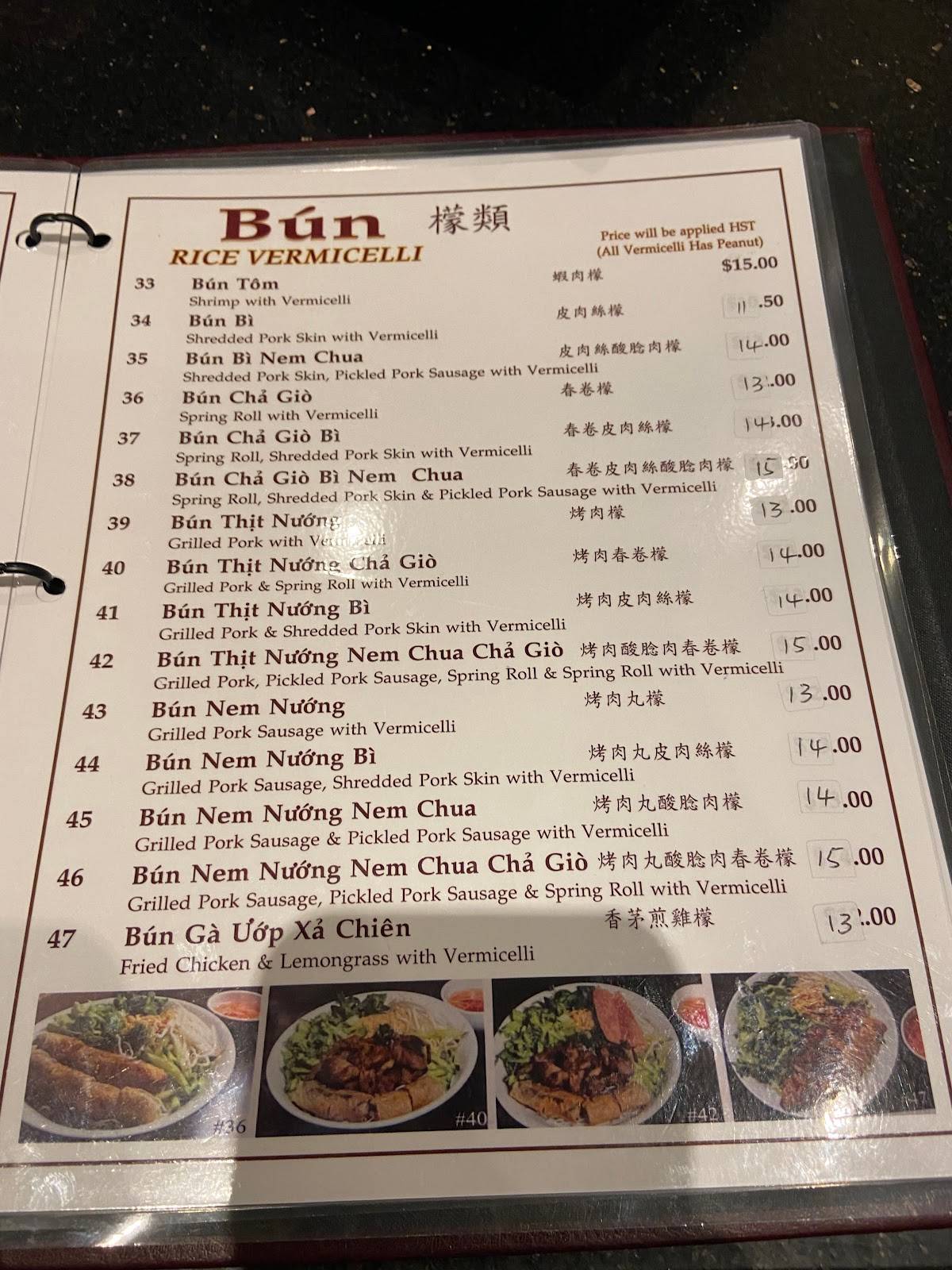 Menu at Pho Linh restaurant, Toronto, College St
