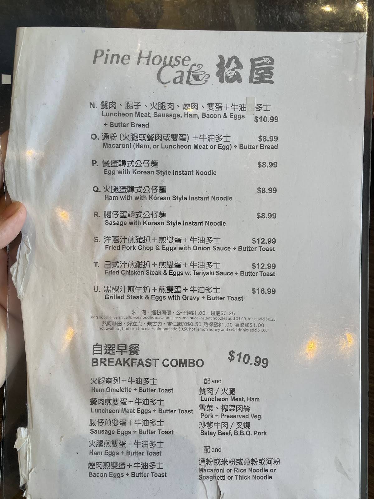 Menu at 松屋 Pine House Cafe - Steeles, Toronto, Steeles Ave E Unit 21