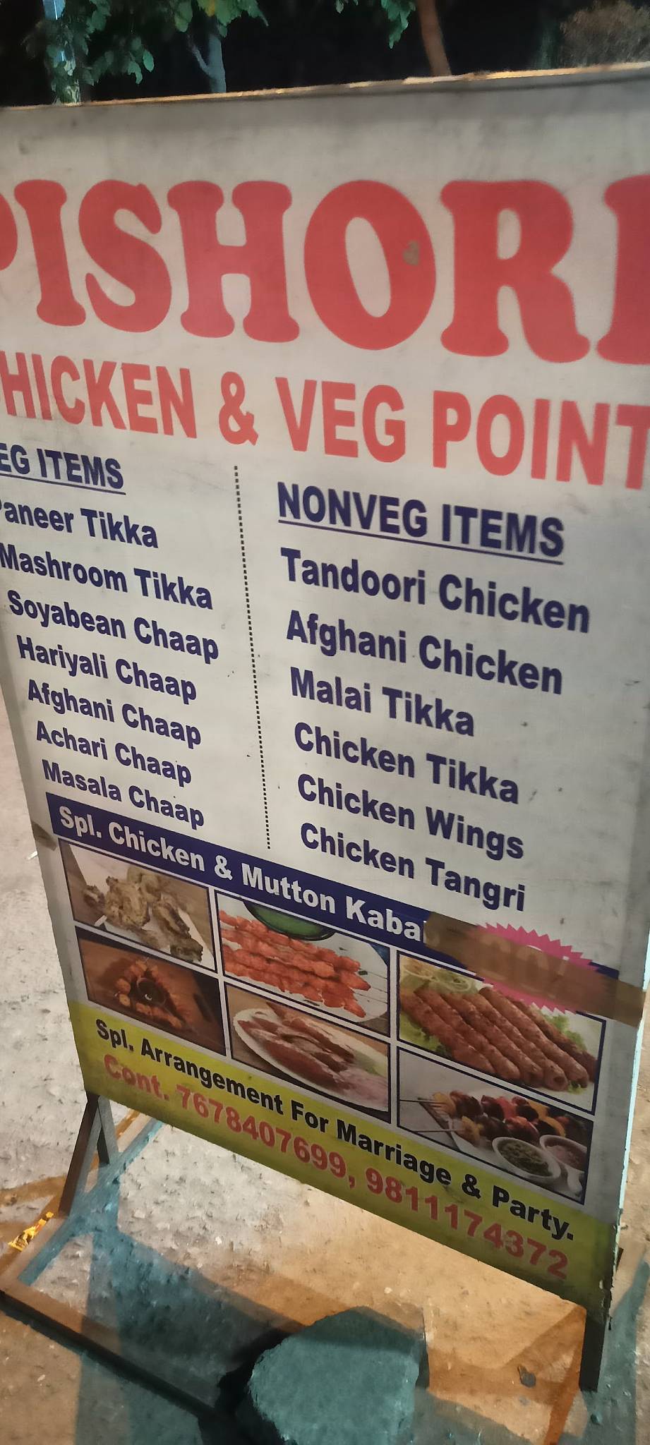 Menu at Pishori Chicken And Veg Soup, New Delhi, 12 TP 1A