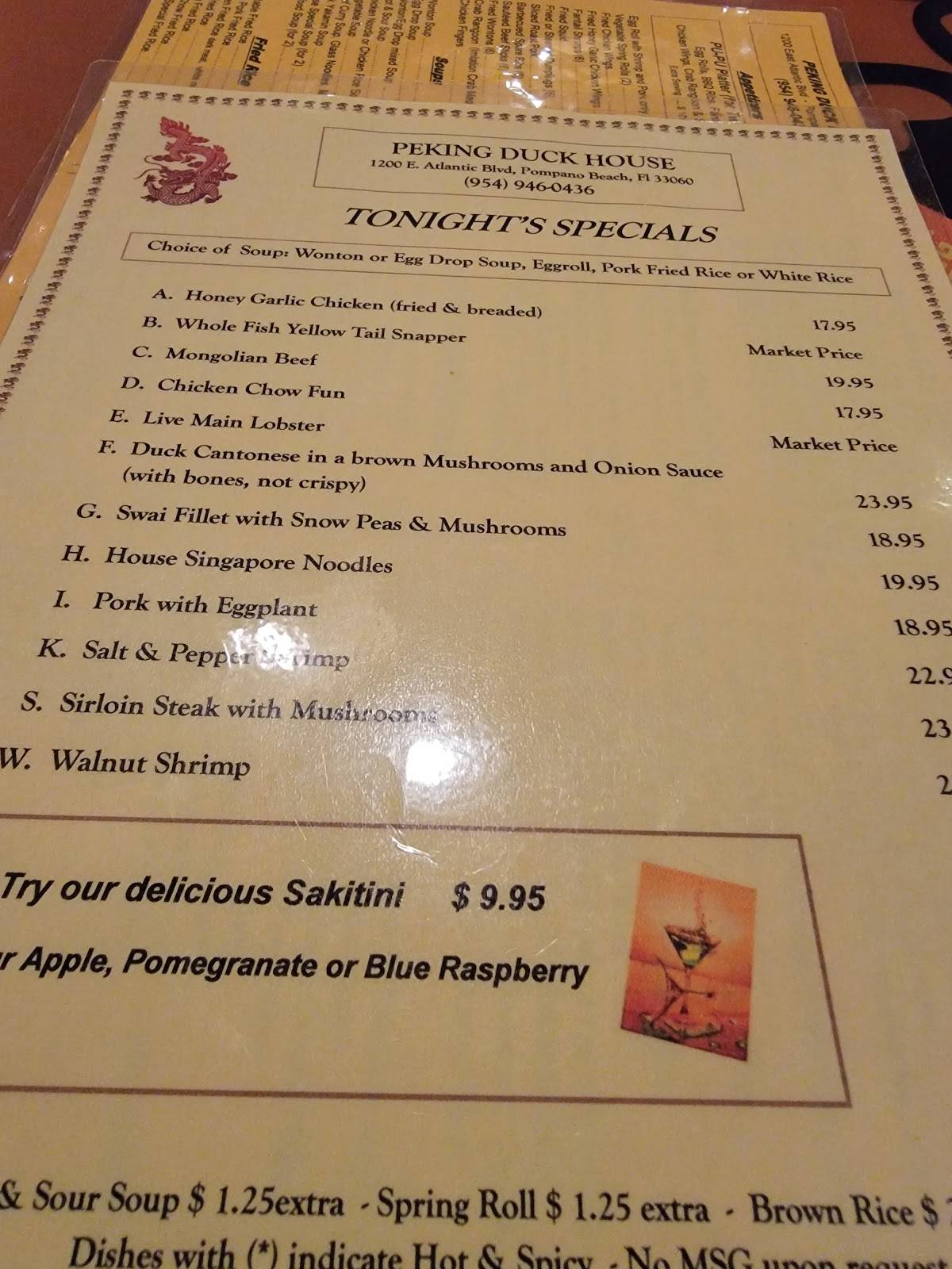 Menu At Peking Duck House Restaurant Pompano Beach