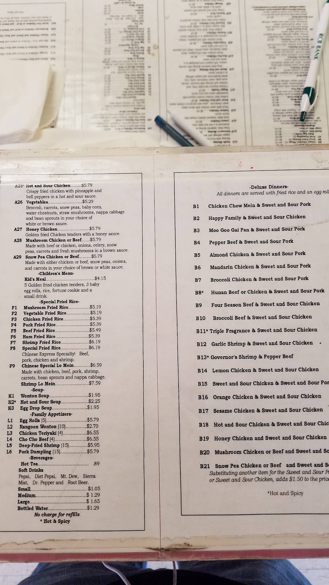 Menu at Chinese Express restaurant, Ponca City