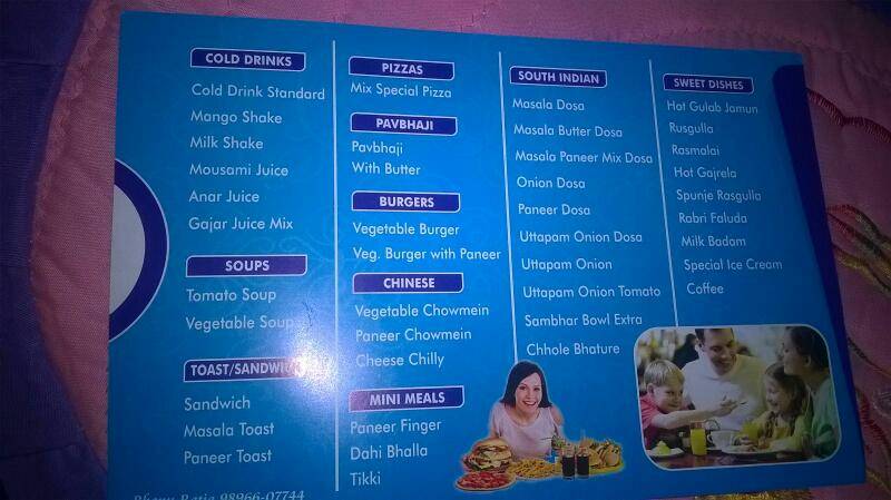 Menu at Pooja Sweets & Fast Food ( Full AC ), Kullan