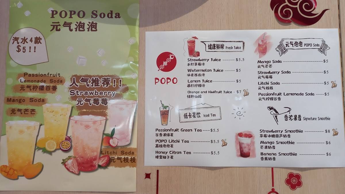 Menu at Popo desserts, Sunnybank