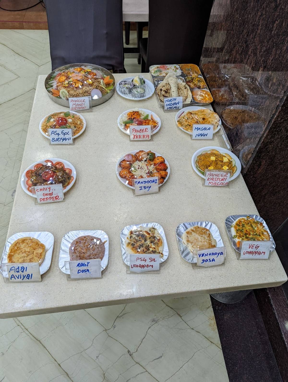 Menu at Ps4 Restaurant, Thirupathi, Tirupati, JCQH+X5P
