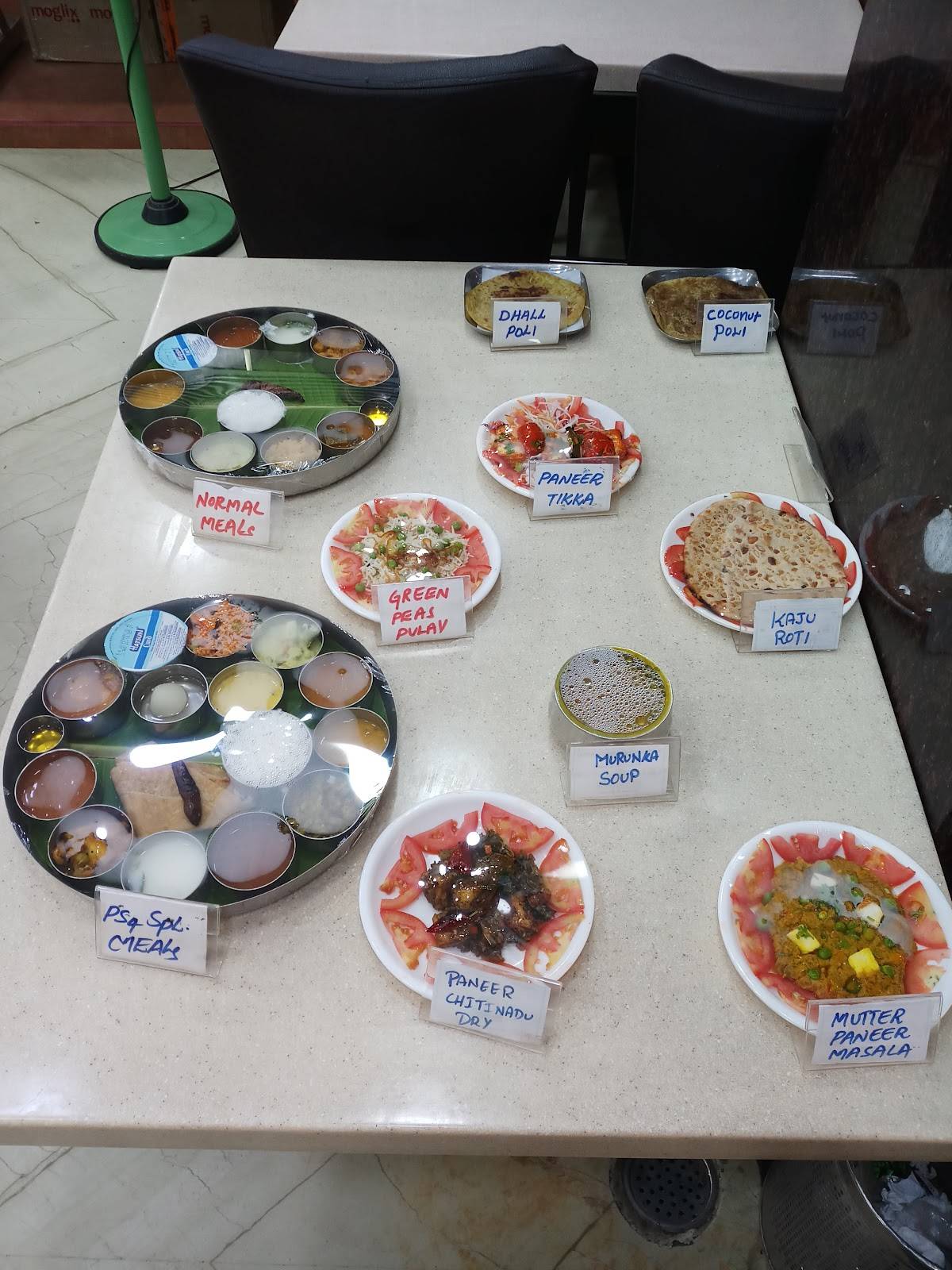 Menu at Ps4 Restaurant, Thirupathi, Tirupati, JCQH+X5P