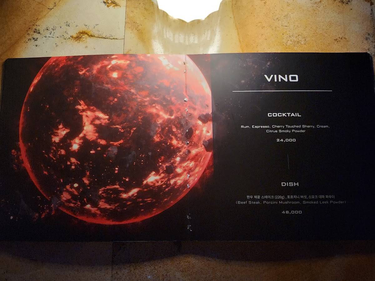 Menu at Orbit pub & bar, Seoul