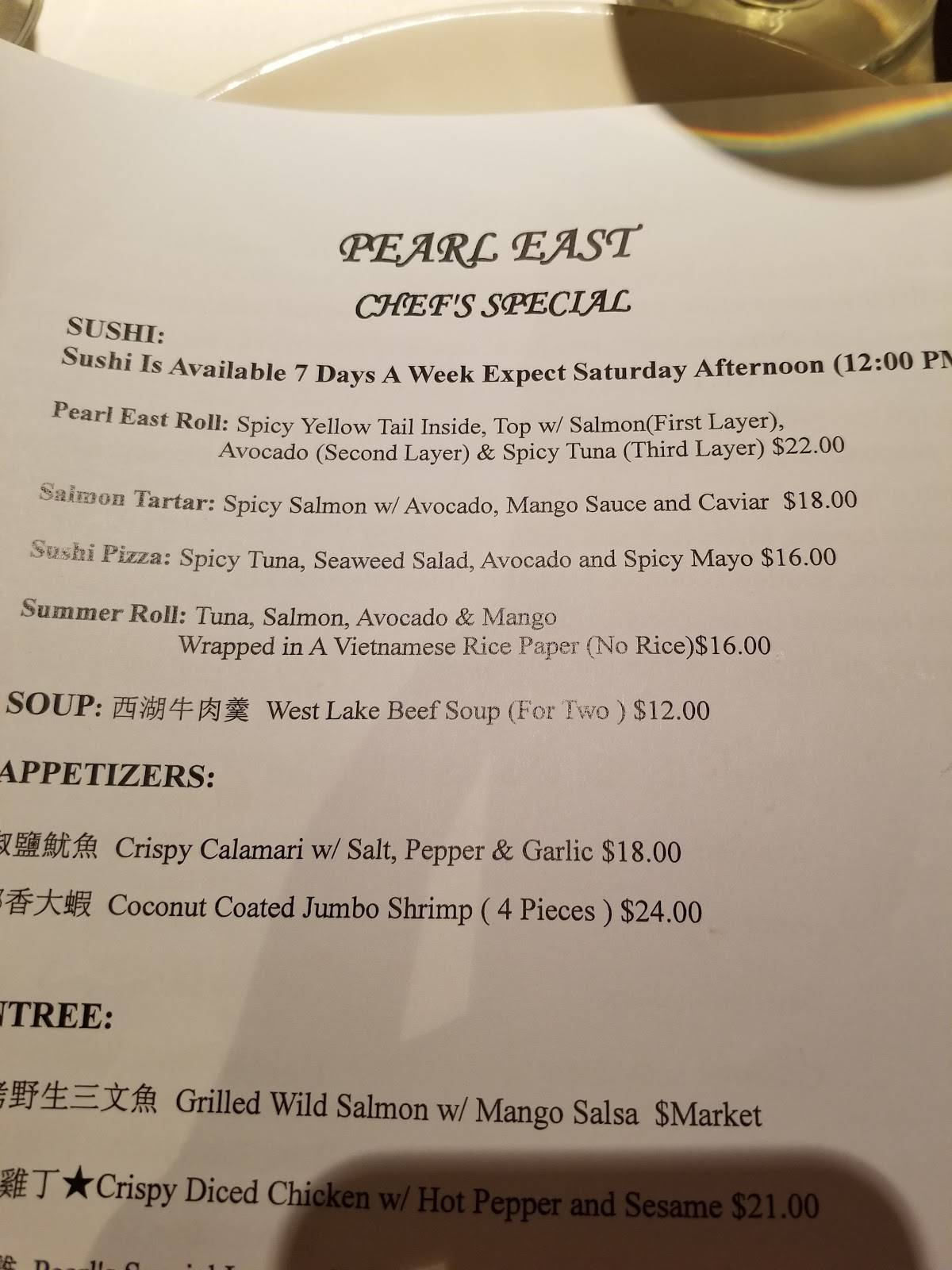 Menu at Pearl East restaurant, Manhasset, Northern Blvd