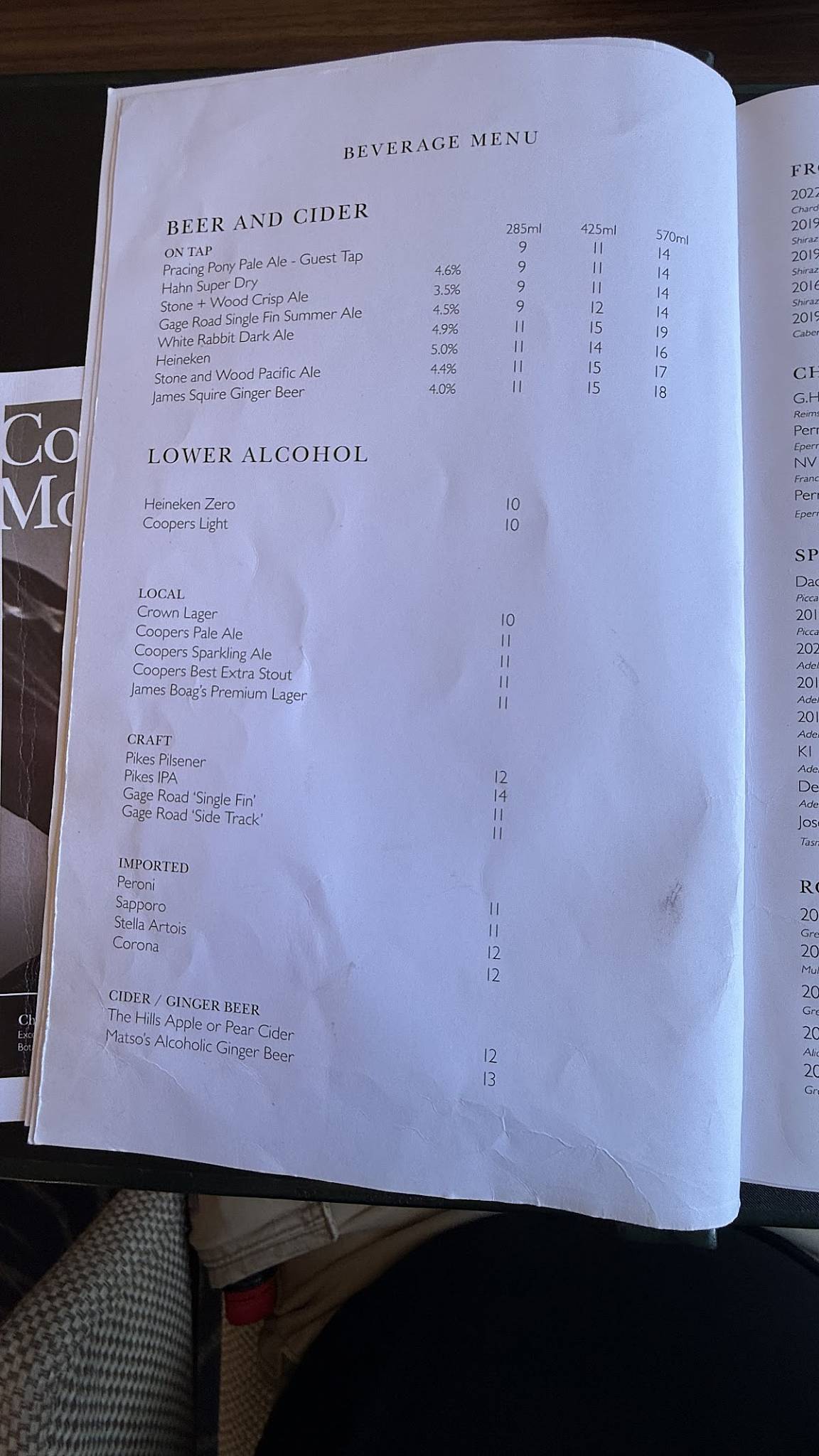 Menu at The Atrium Lounge restaurant, Adelaide, InterContinental Adelaide